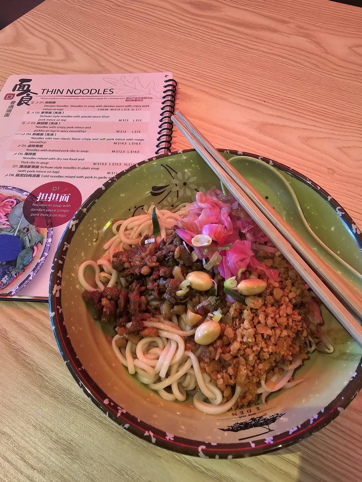 Menu at Eden Noodles Manukau四川担担面Manukau restaurant, Auckland