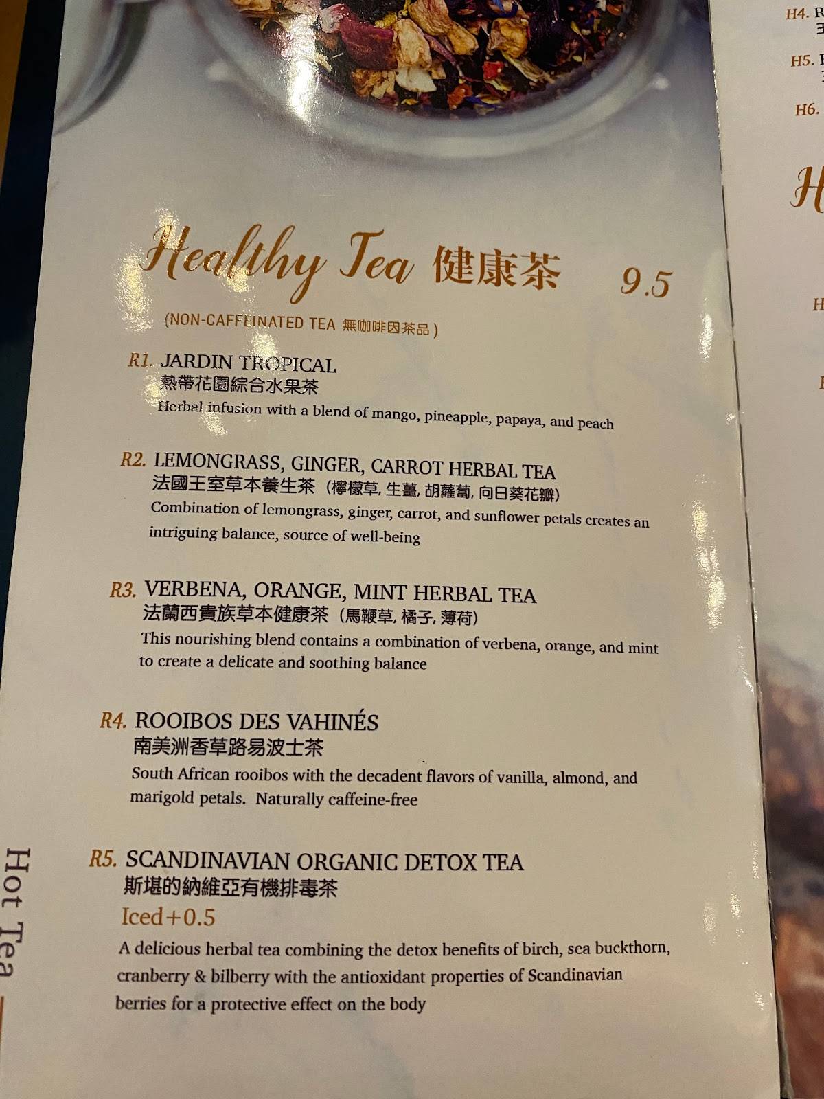 Menu at Prince Tea House desserts, Edison