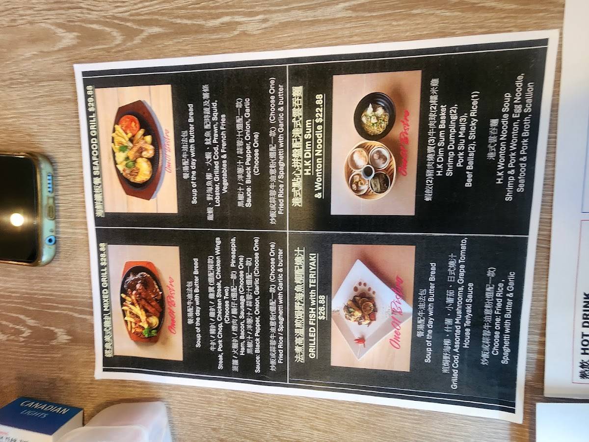 Menu at One01 Bistro (101 私房菜) restaurant, Edmonton