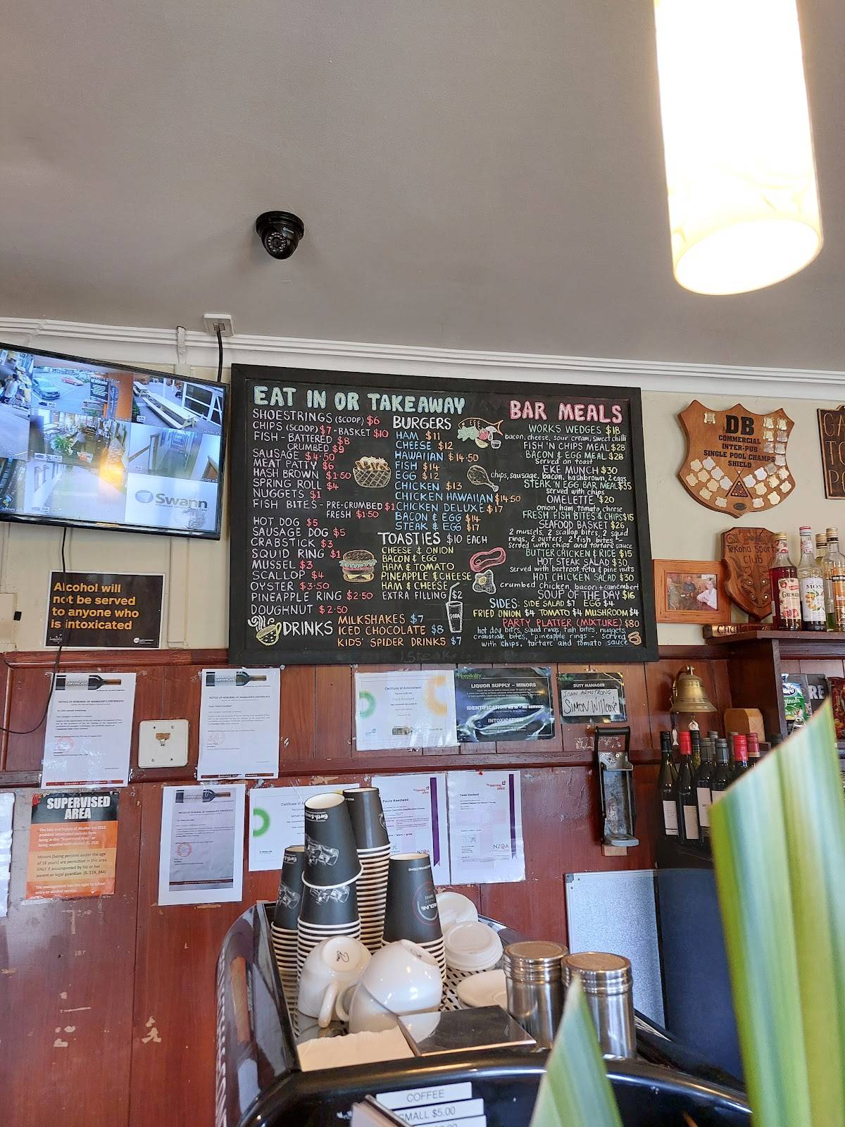 Menu at Eketahuna Inn restaurant, Eketahuna