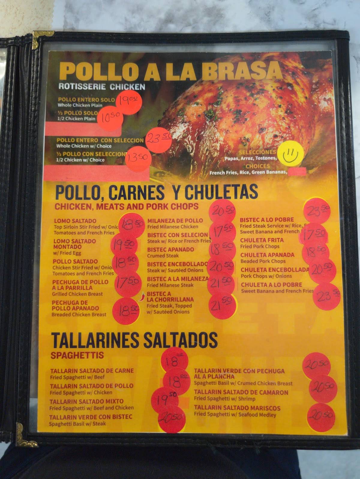 Menu at El Chevere Restaurant, Passaic, 258 Monroe St
