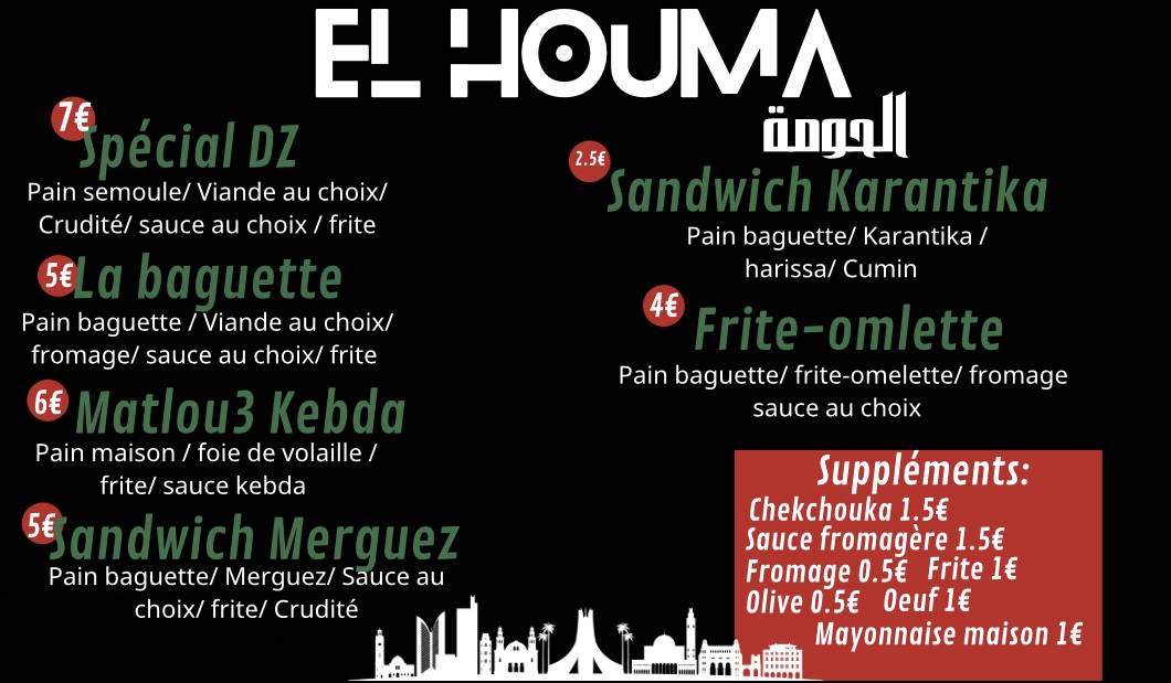 Menu au El Houma restaurant, Grenoble
