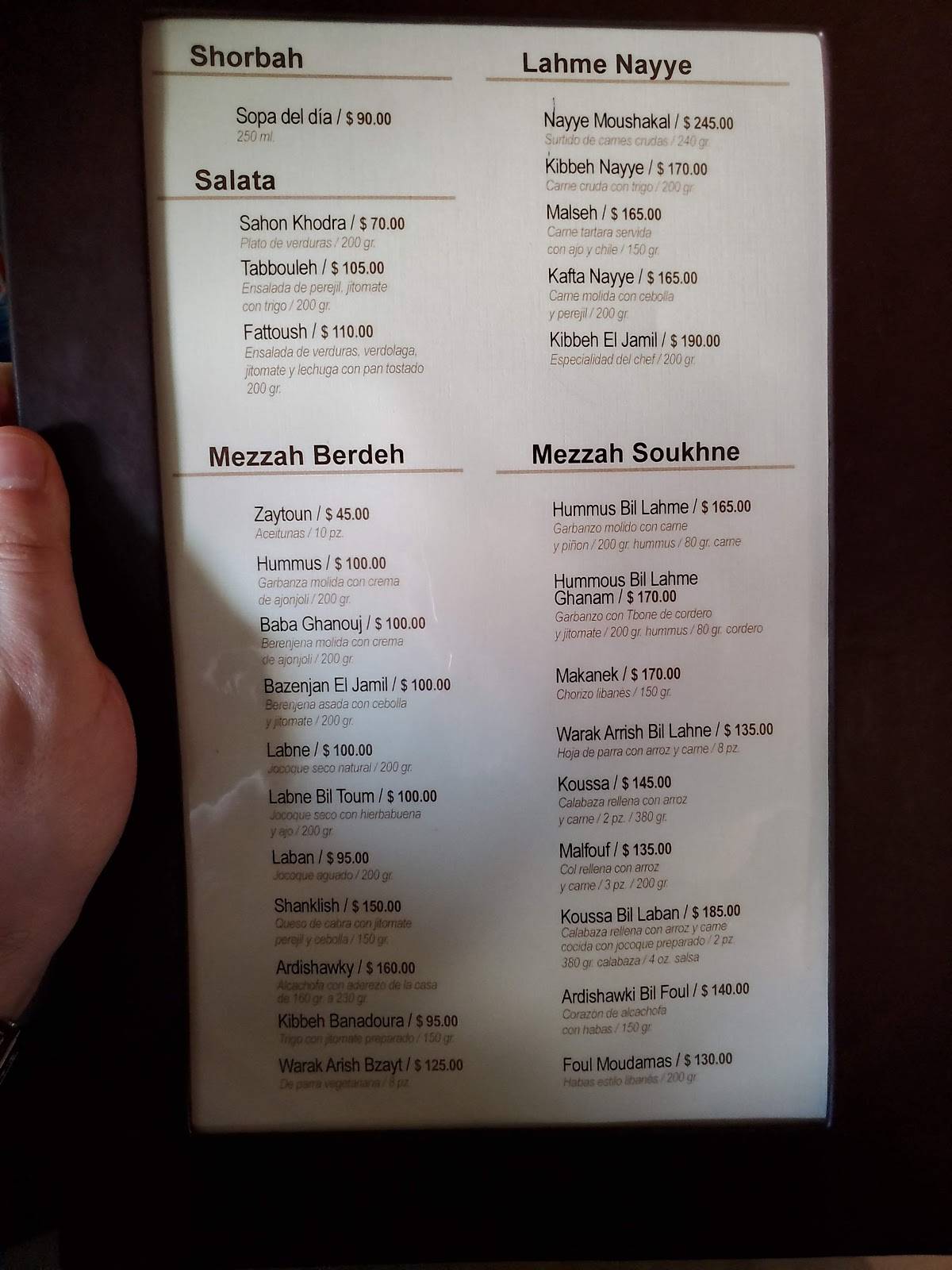 Carta del restaurante El Jamil, Ciudad López Mateos