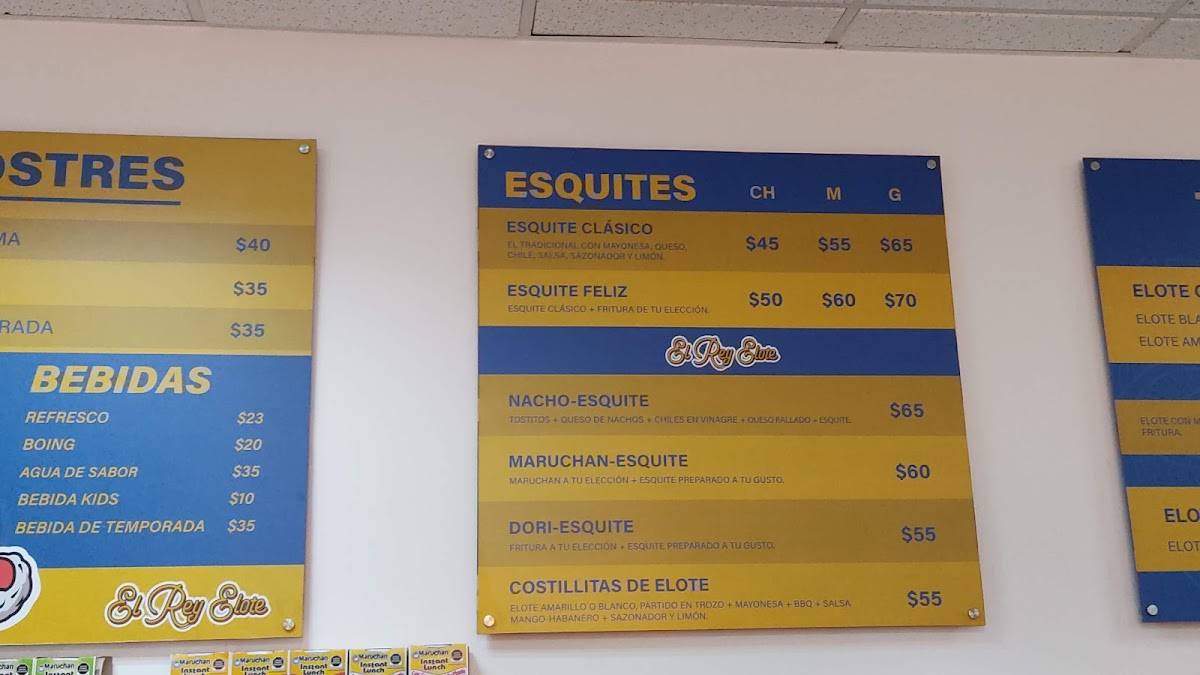 Menu at El Rey Elote restaurant, Santiago de Querétaro