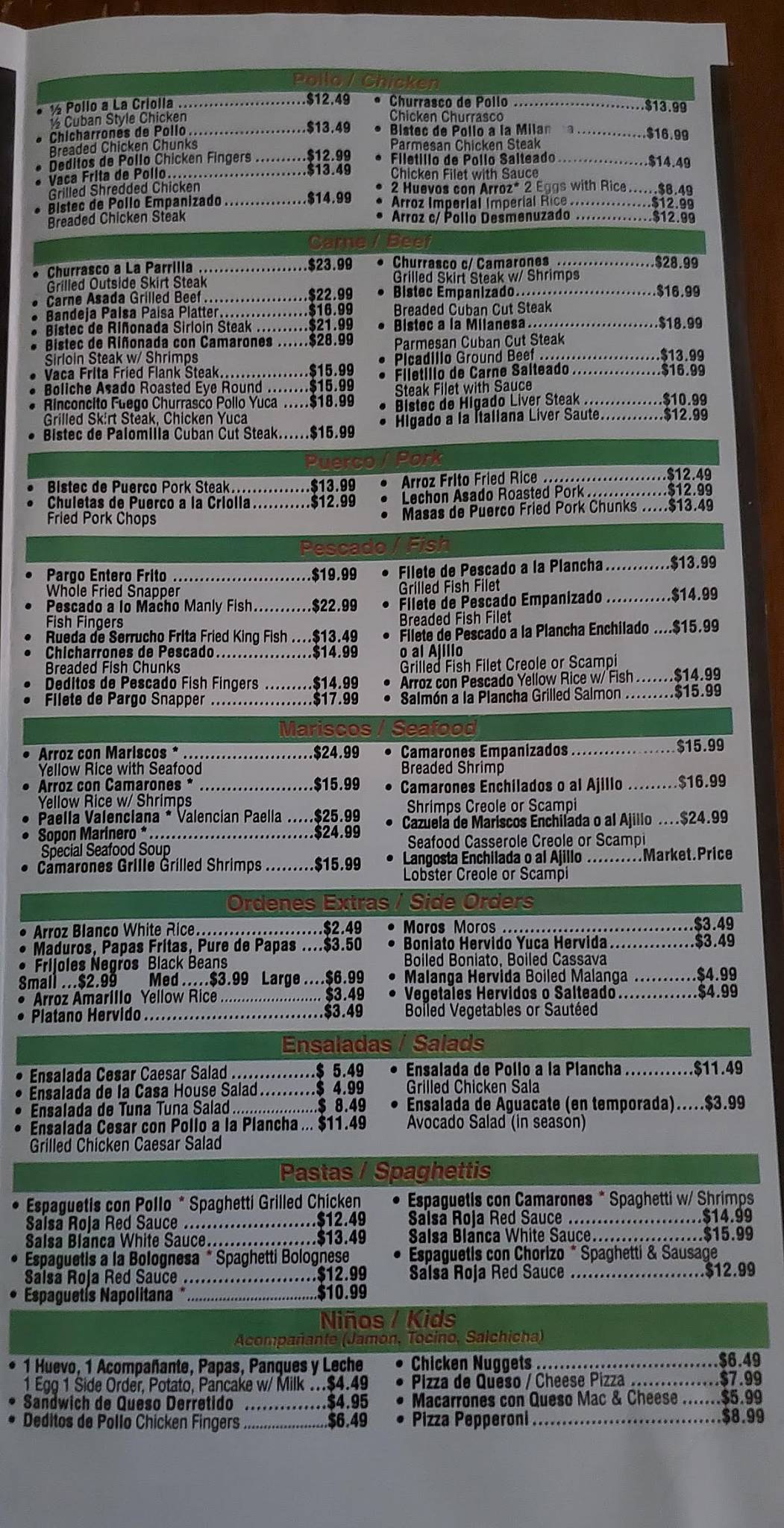 Menu at El Rinconcito Latino Coral Way restaurant, Miami, SW 24th St