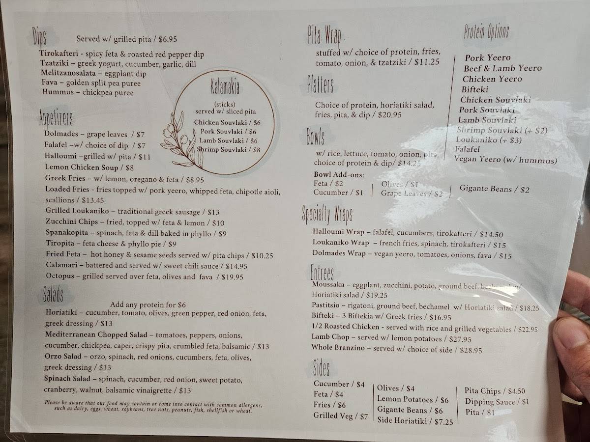 Menu at Ela Greek Kitchen restaurant, Jersey City
