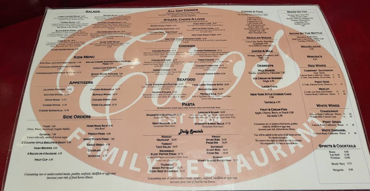 Menu at Elios Family Restaurant, San Leandro