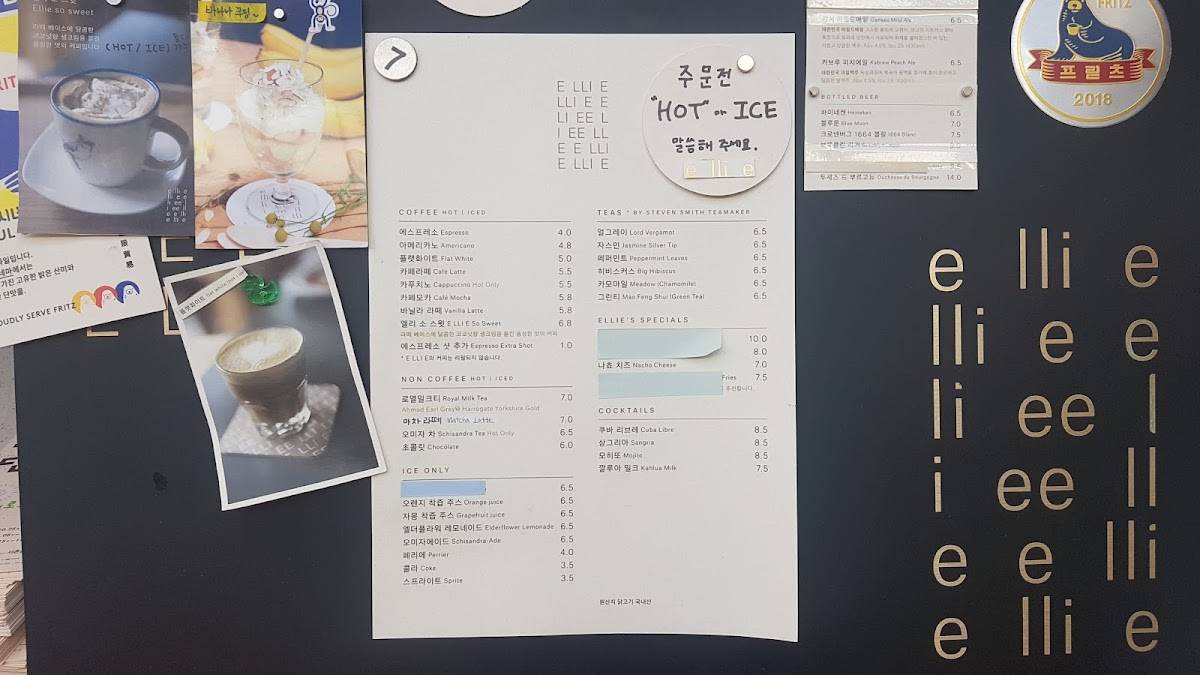 Menu at Elli cafe, Seoul, 21-6 Supyo-ro 28-gil