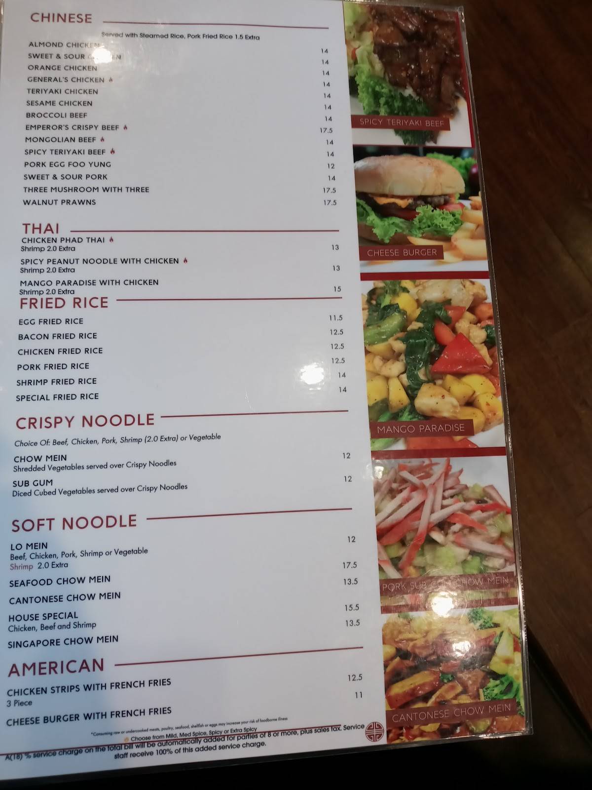 Menu at Emperor's Palace Lacey restaurant, Olympia, Martin Way E
