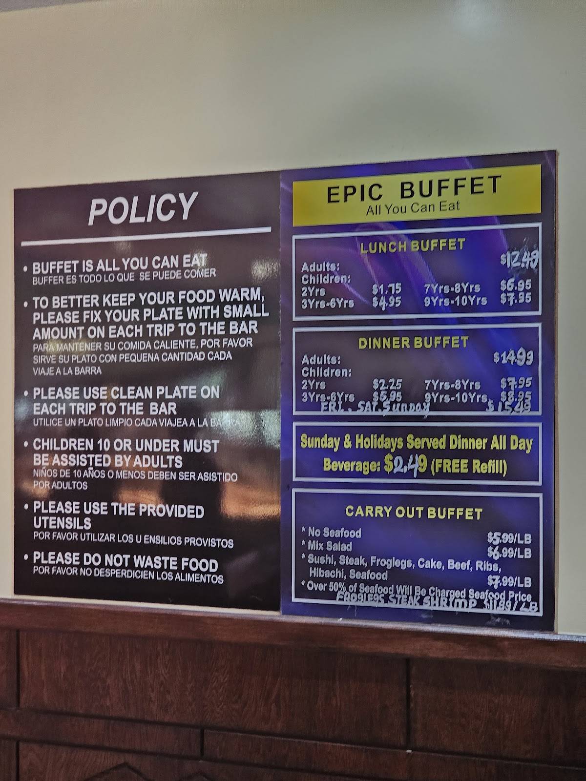 Menu at Epic Buffet restaurant, Simpsonville