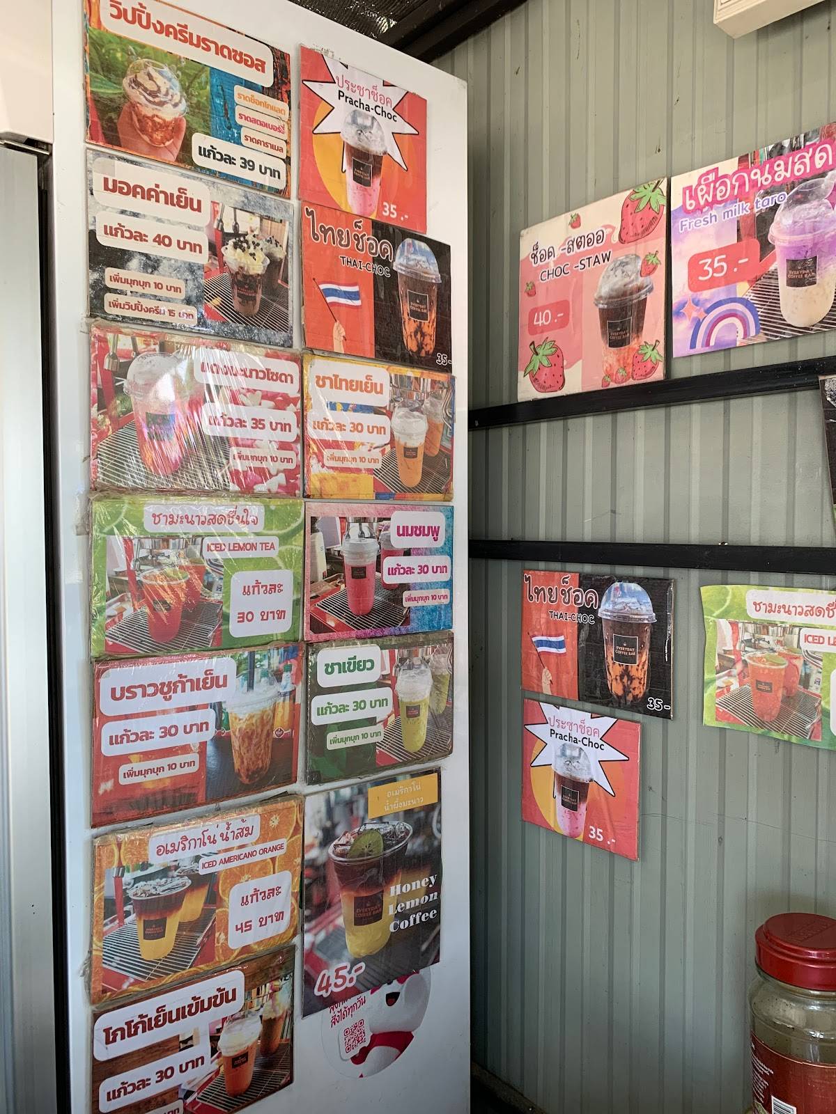 Carta de Everyday Coffee bar, Choeng Doi
