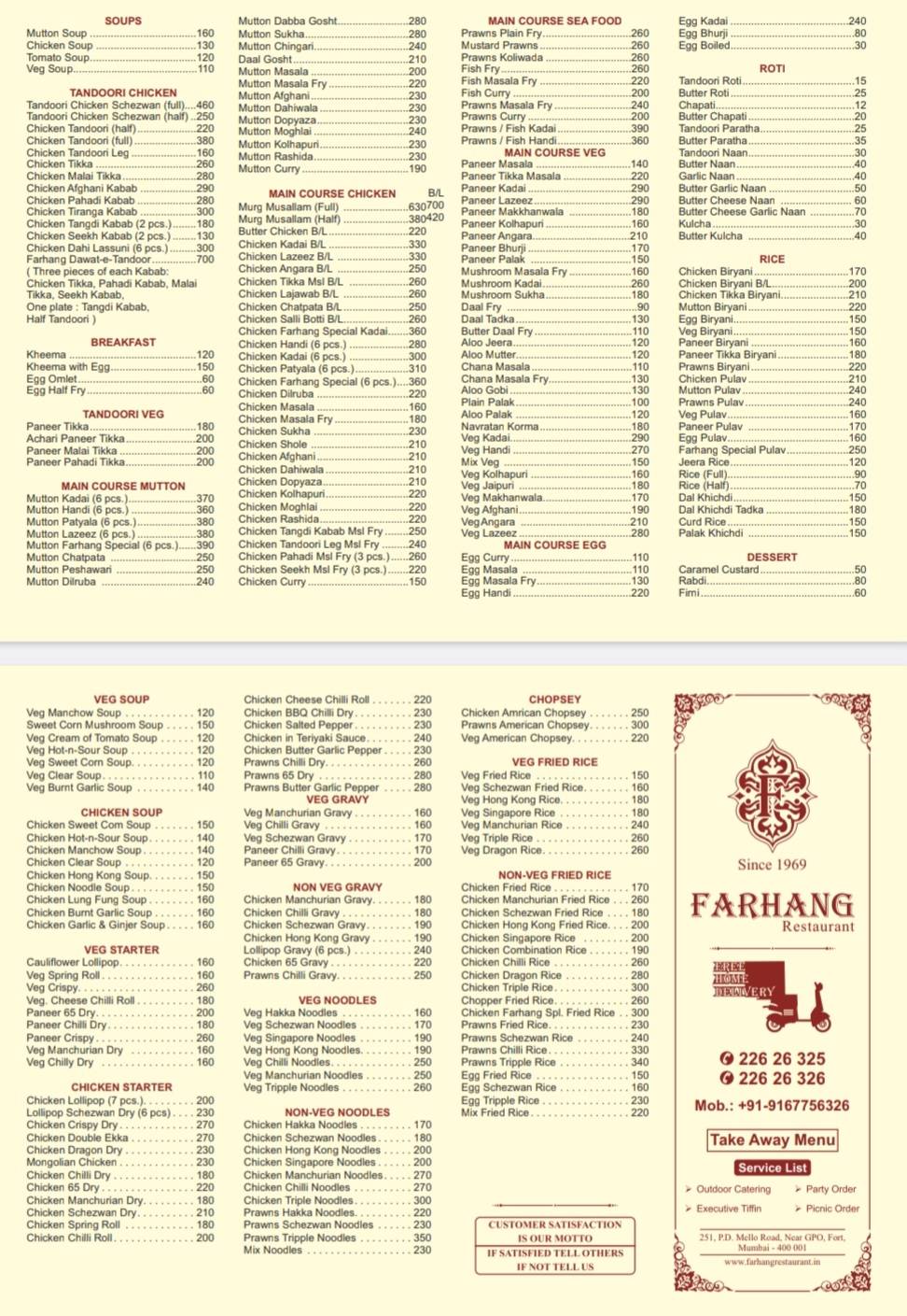 Menu at Farhang Restaurant, Mumbai
