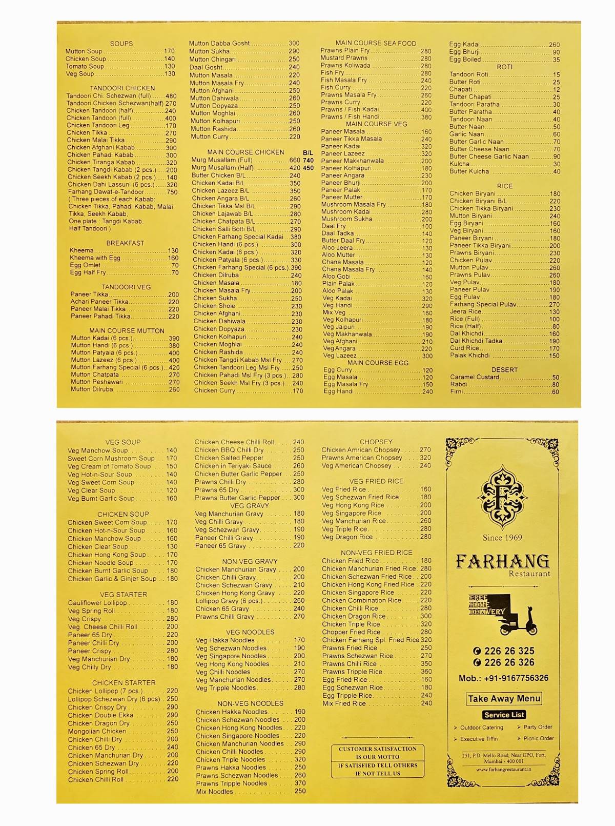 Menu at Farhang Restaurant, Mumbai