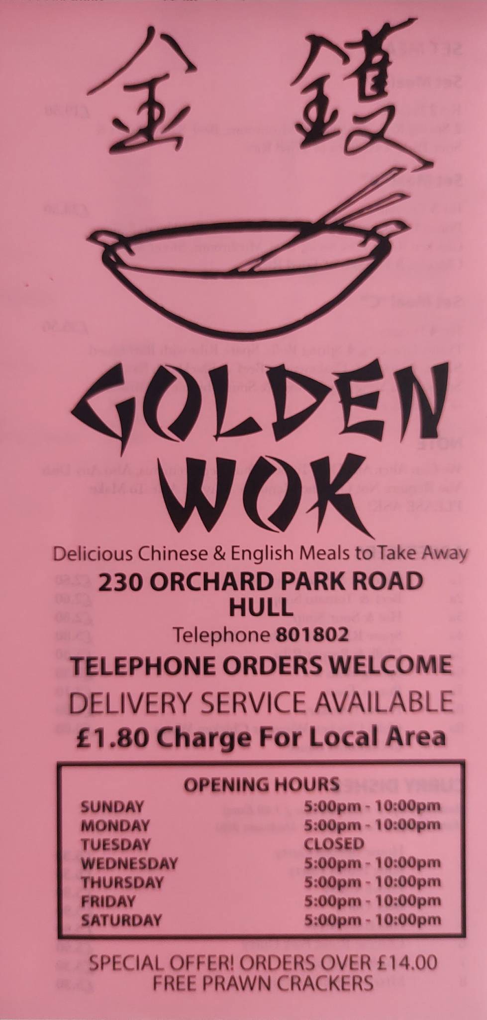 Menu at Golden Wok fast food, Hull