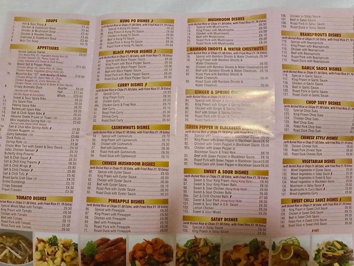 Menu at Happy Gathering fast food, Blackpool, 80 Norbreck Rd