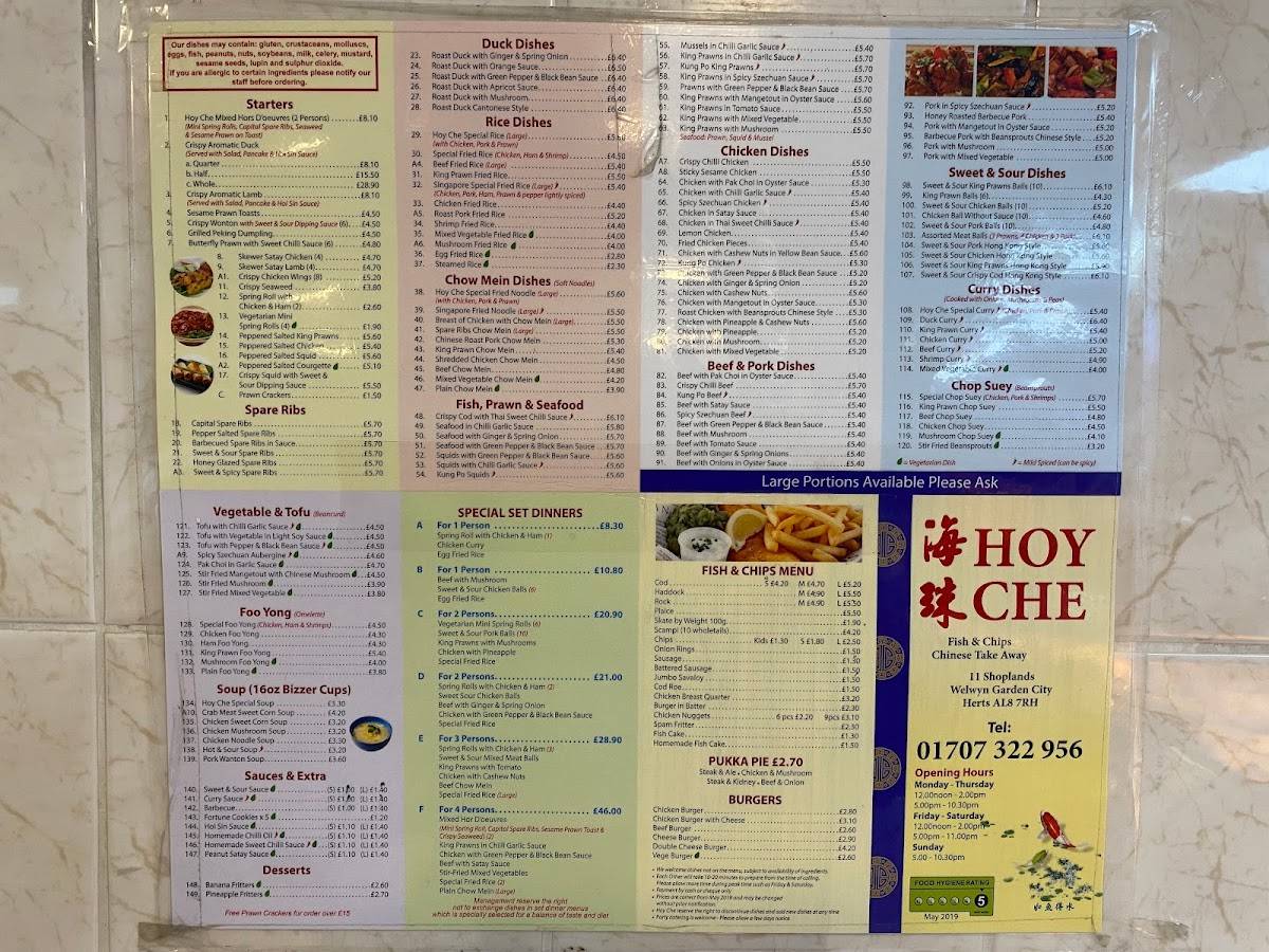 Menu at Hoy Che fast food, Welwyn Garden City