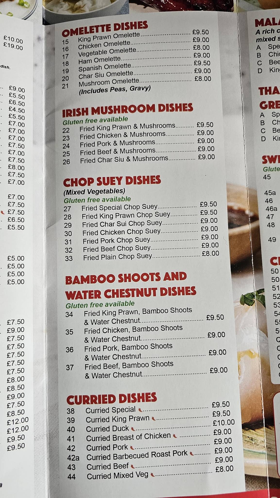 Menu at Tsan Welcome fast food, Donaghcloney