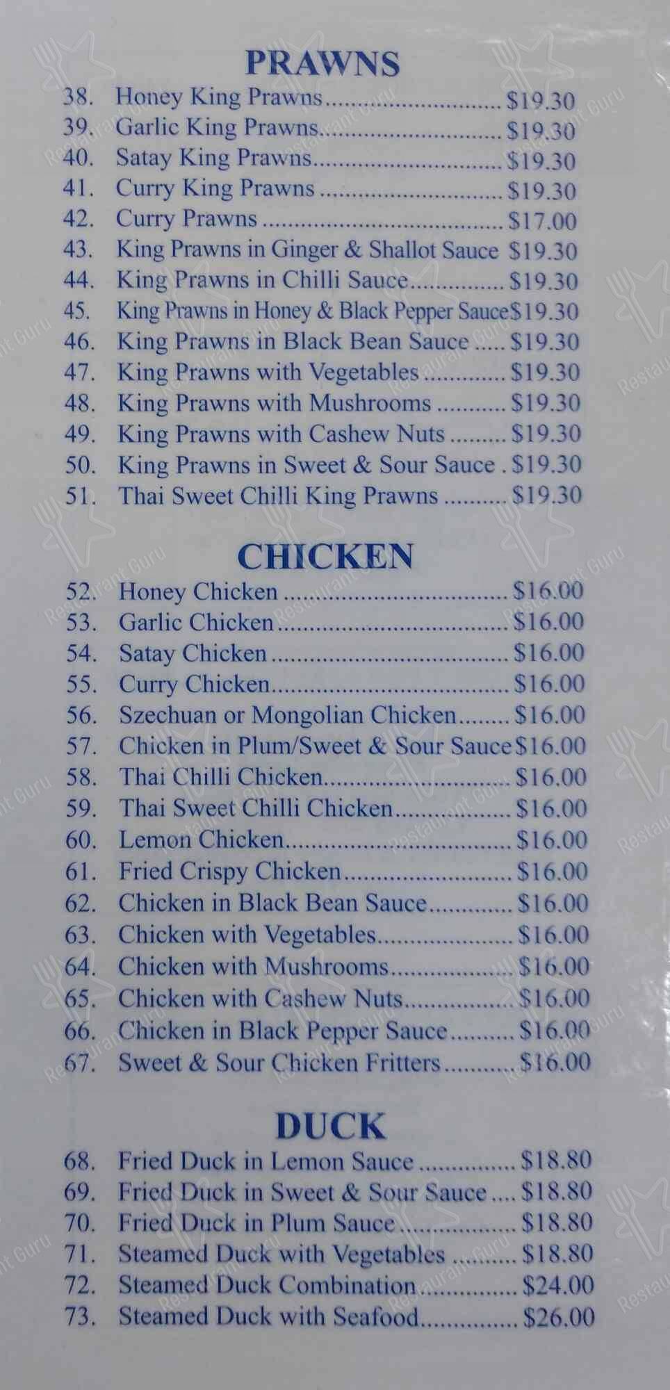 Menu at Waitara Kitchen Chinese Cuisine fast food, Waitara