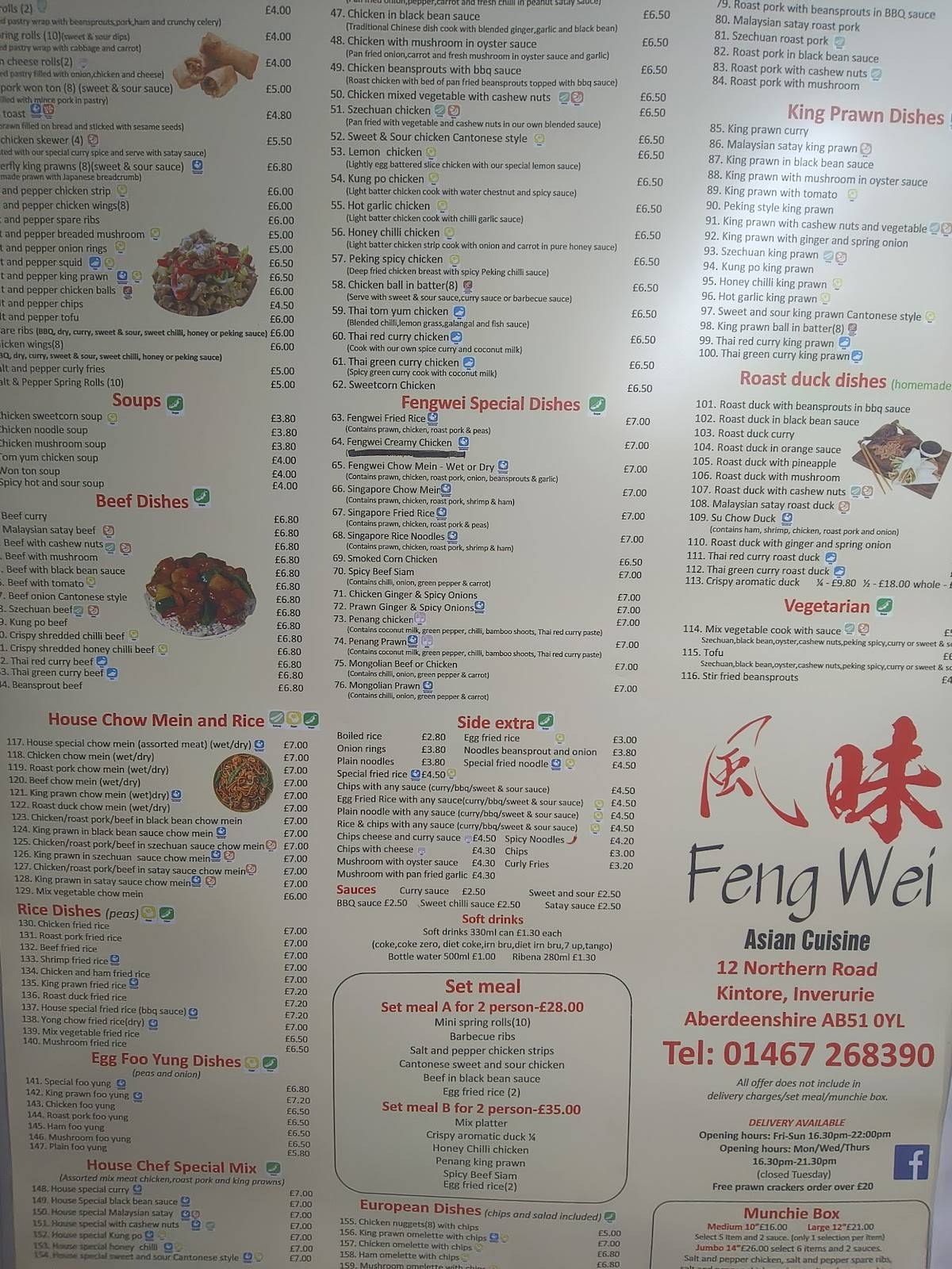 Menu at Feng Wei Takeaway restaurant, Kintore