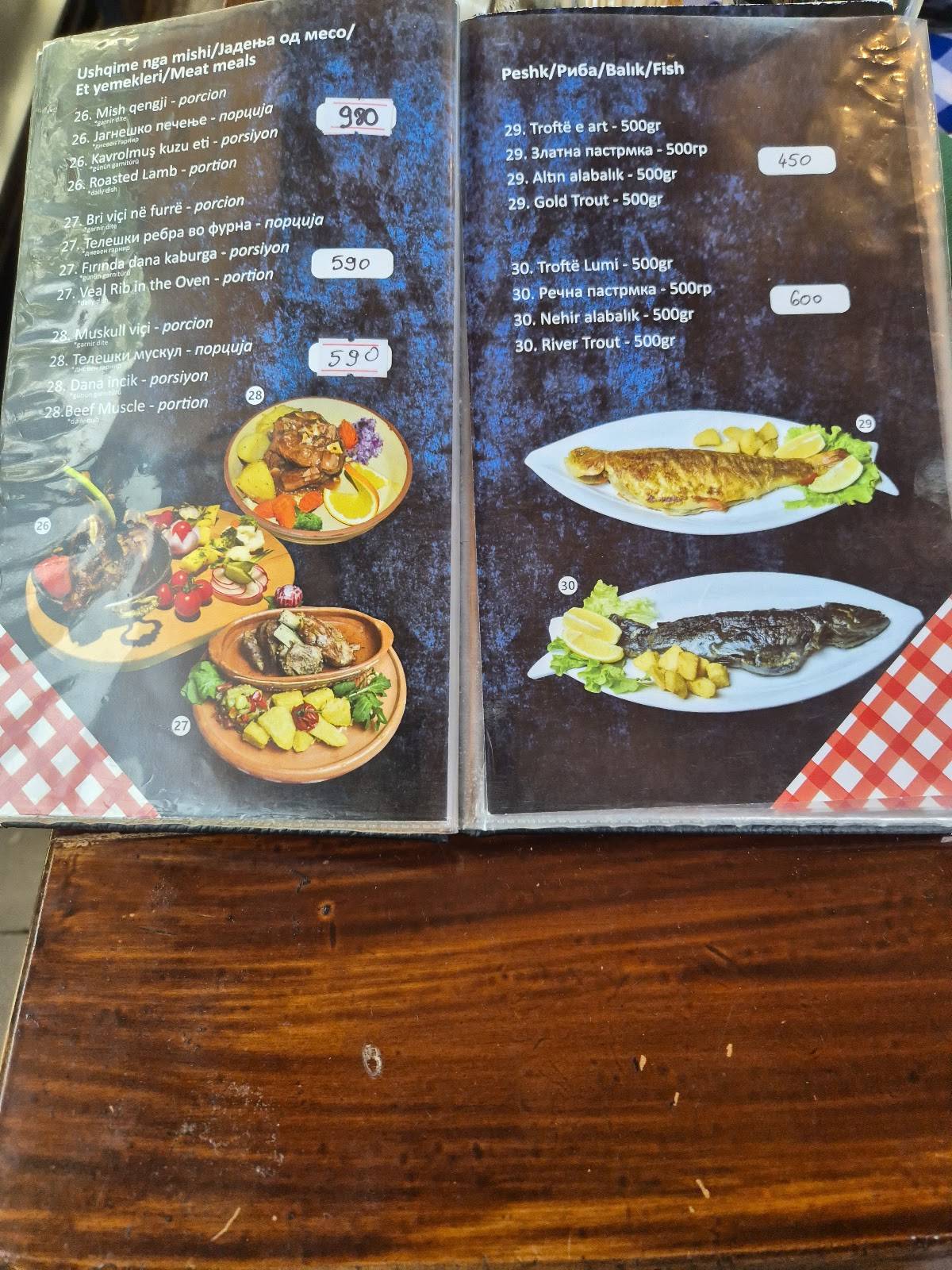 Speisekarte von Fish House Delfin restaurant, Cegrane