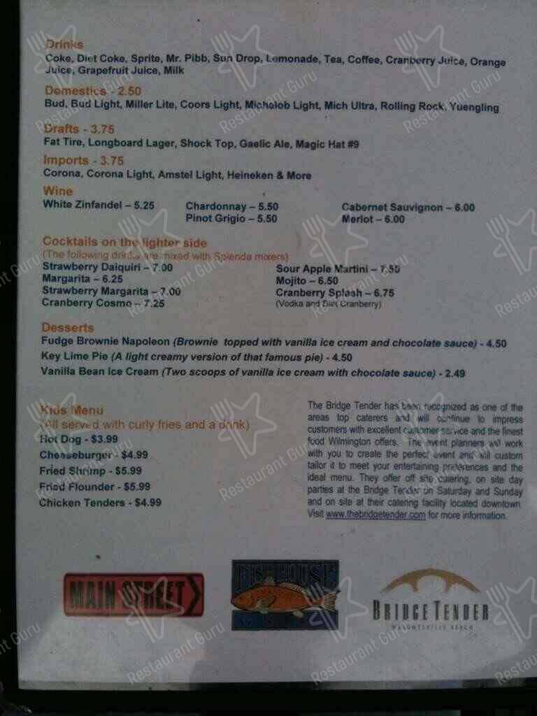 Menu at Fish House restaurant, Oak Island, 57th Place West