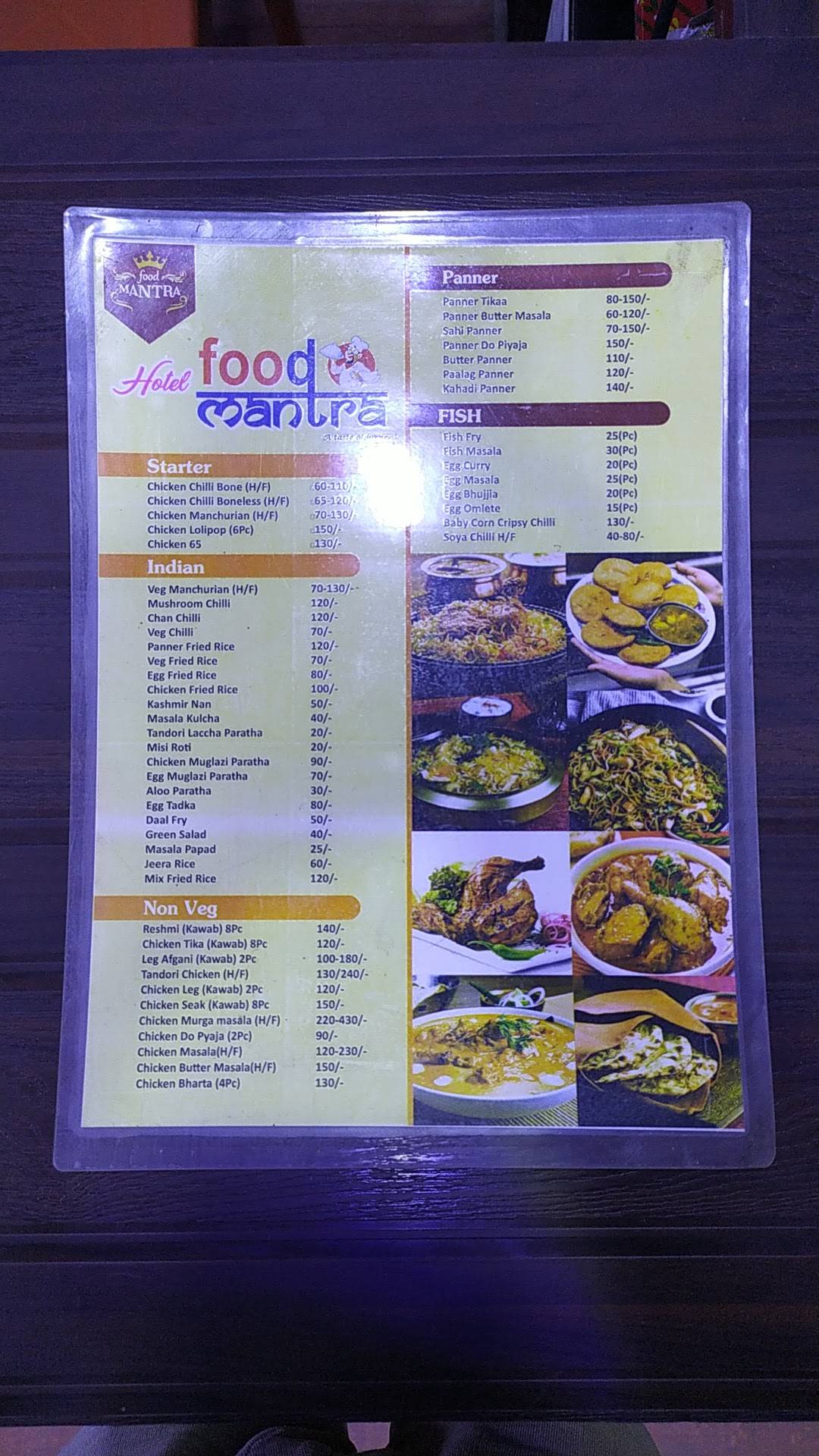 Menu at Food Mantra, Bokaro Steel City