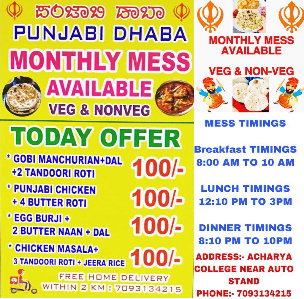 Menu at Food Punjabi dhaba, Bengaluru