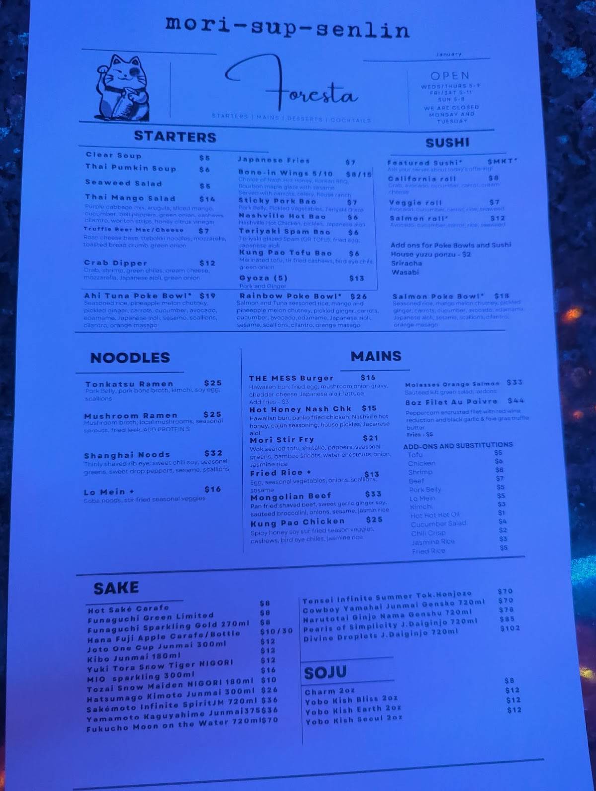 Menu at Foresta restaurant, Abingdon