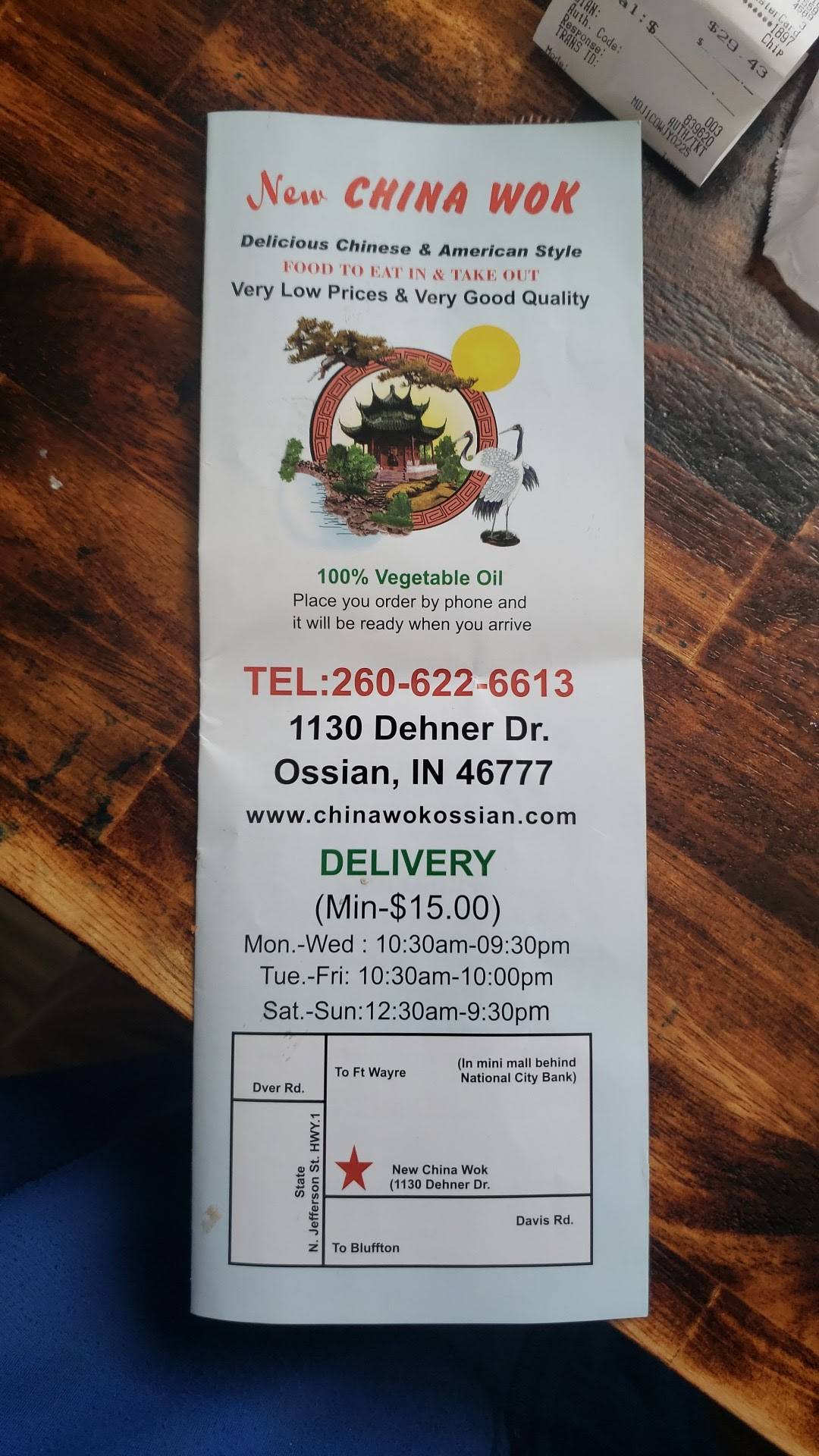 Menu at China Wok restaurant, Ossian, Dehner Dr