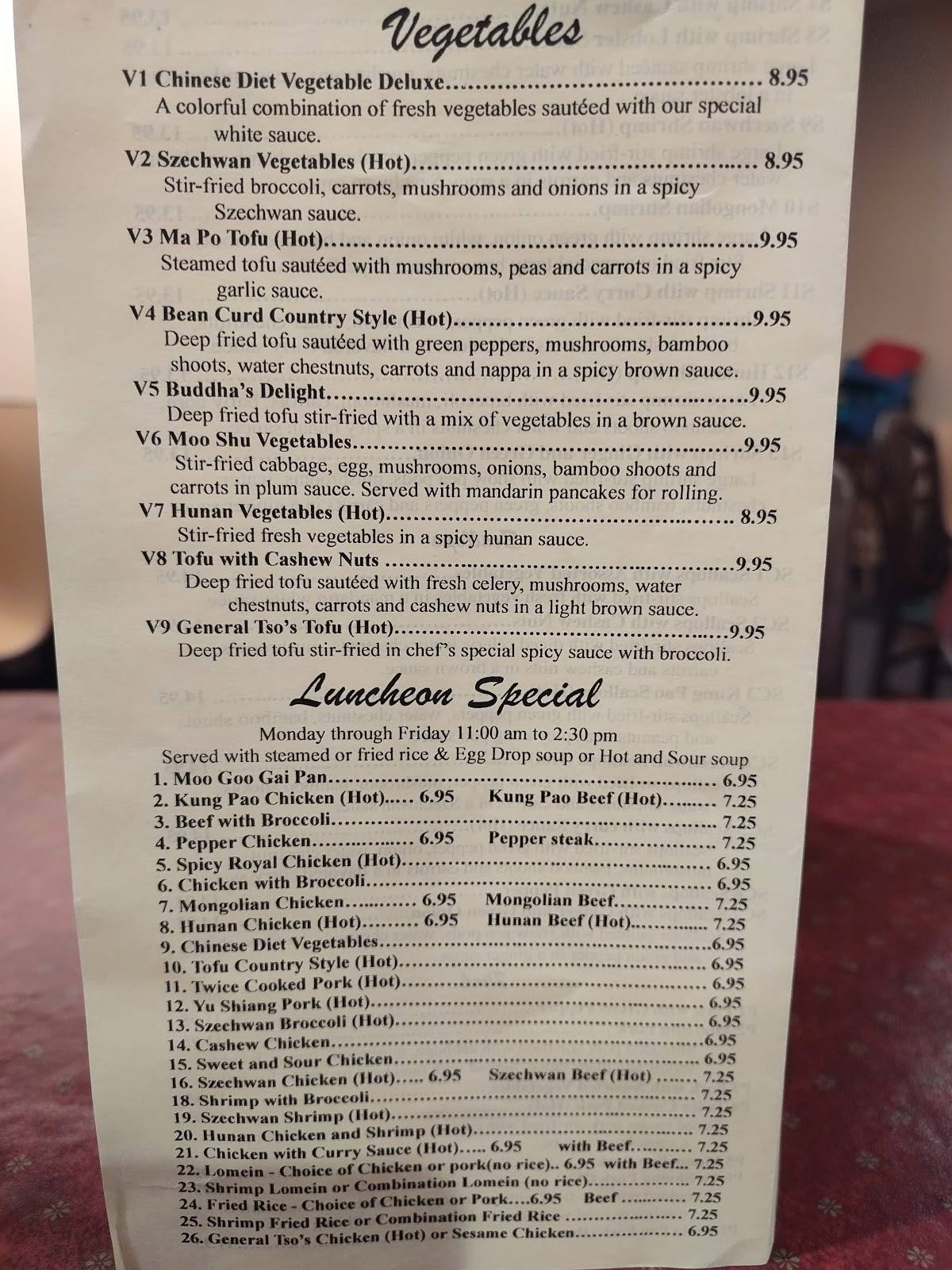 Menu at Fortune Express restaurant, Cincinnati