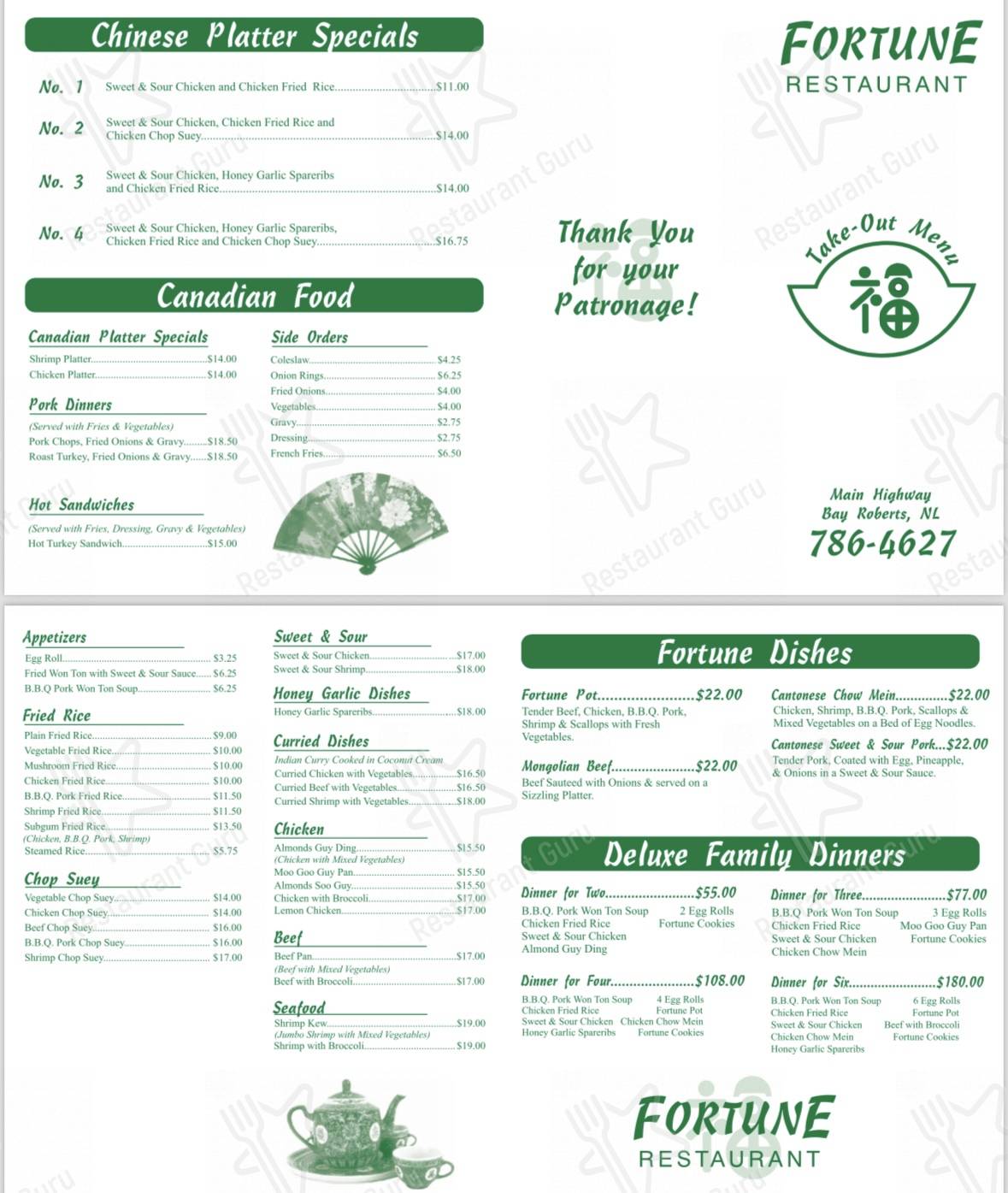 Menu at Fortune Restaurant Ltd, Bay Roberts