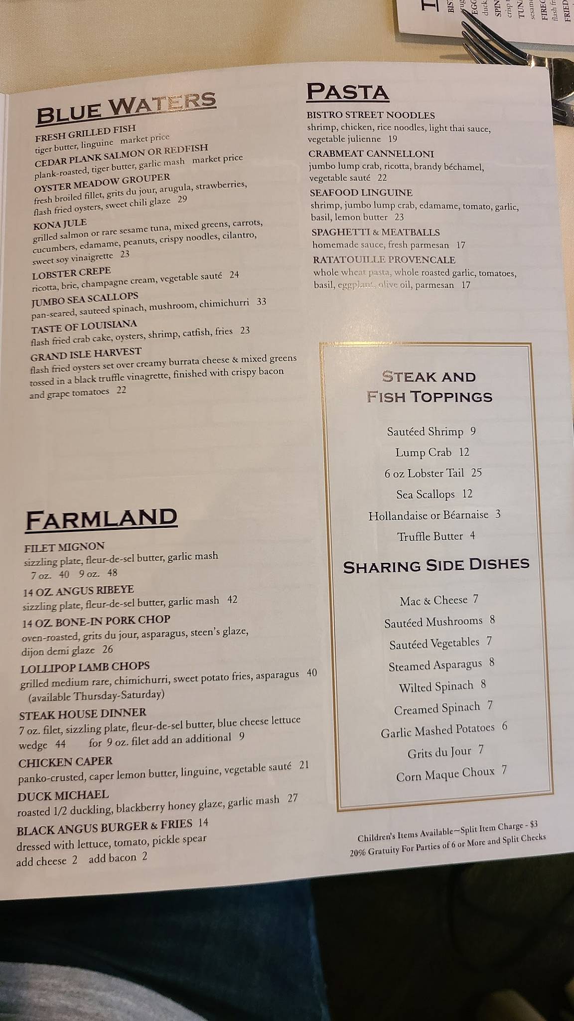 Menu at French Market Bistro pub & bar, Baton Rouge, Highland Rd