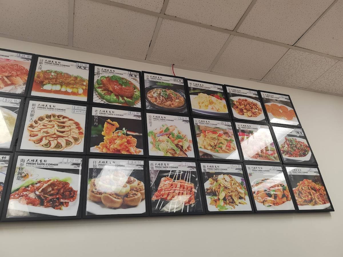Menu at Fresh Taste Corner 天赐美食轩 restaurant, Calgary