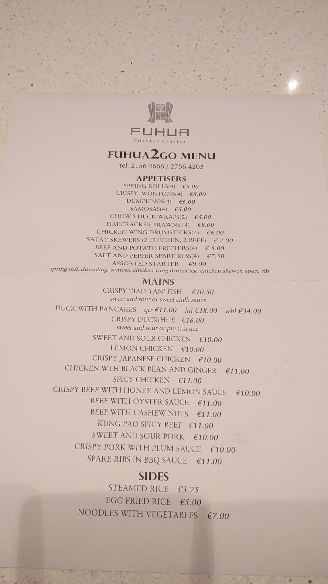 Menu at Fu Hua Chinese Cuisine restaurant, Victoria