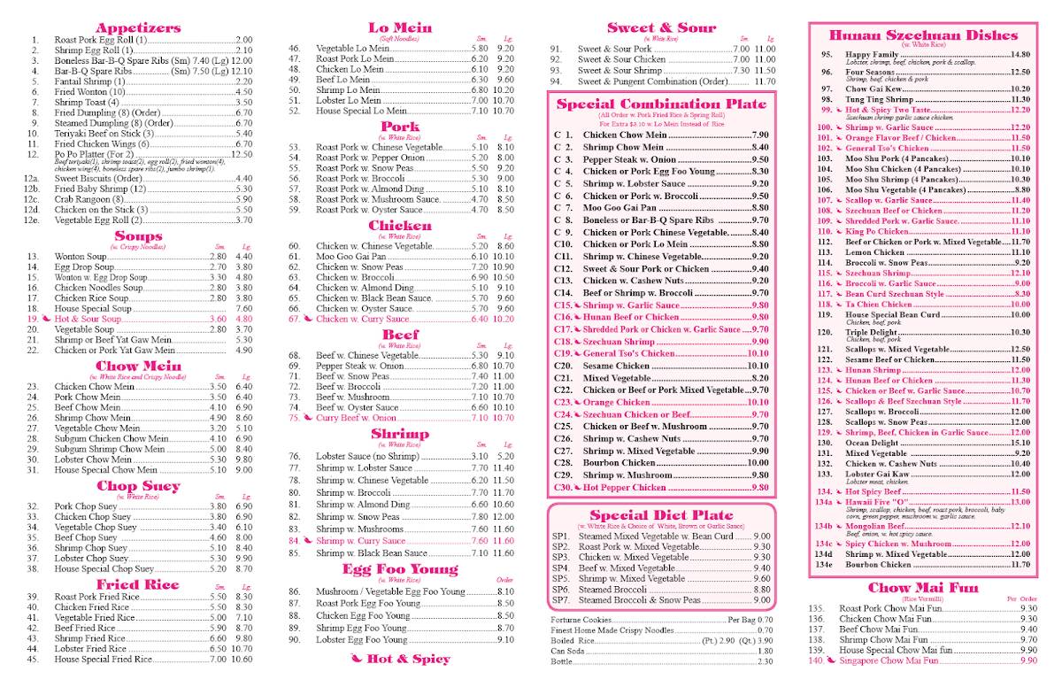 Menu at Dragon City restaurant, Fulton