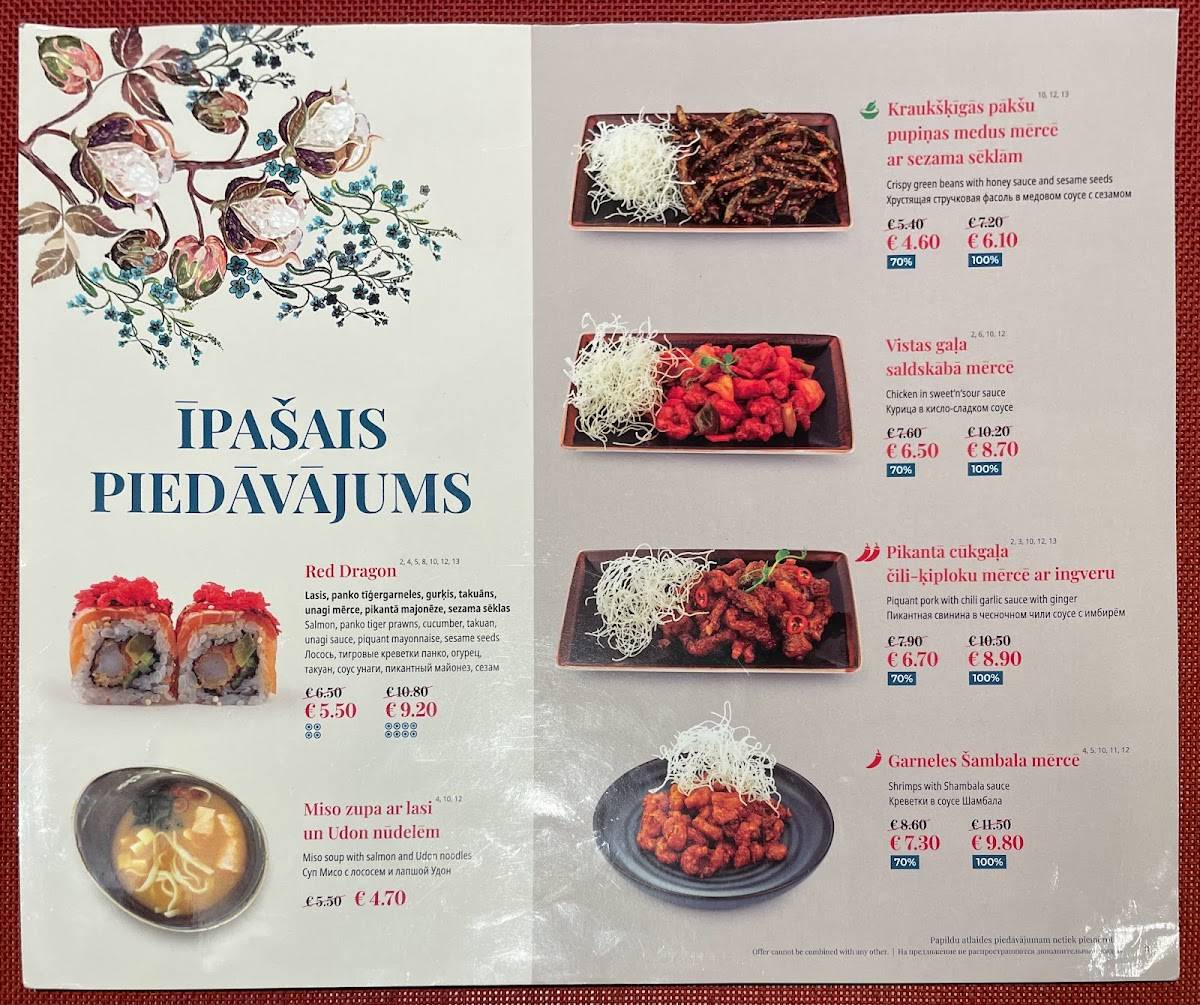 Menu at Gan Bei - Sky & More restaurant, Riga, Duntes iela 19A