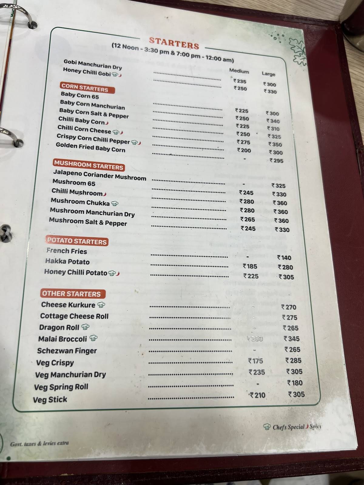 Menu at Geetham Veg Restaurant, Chennai, 102/82