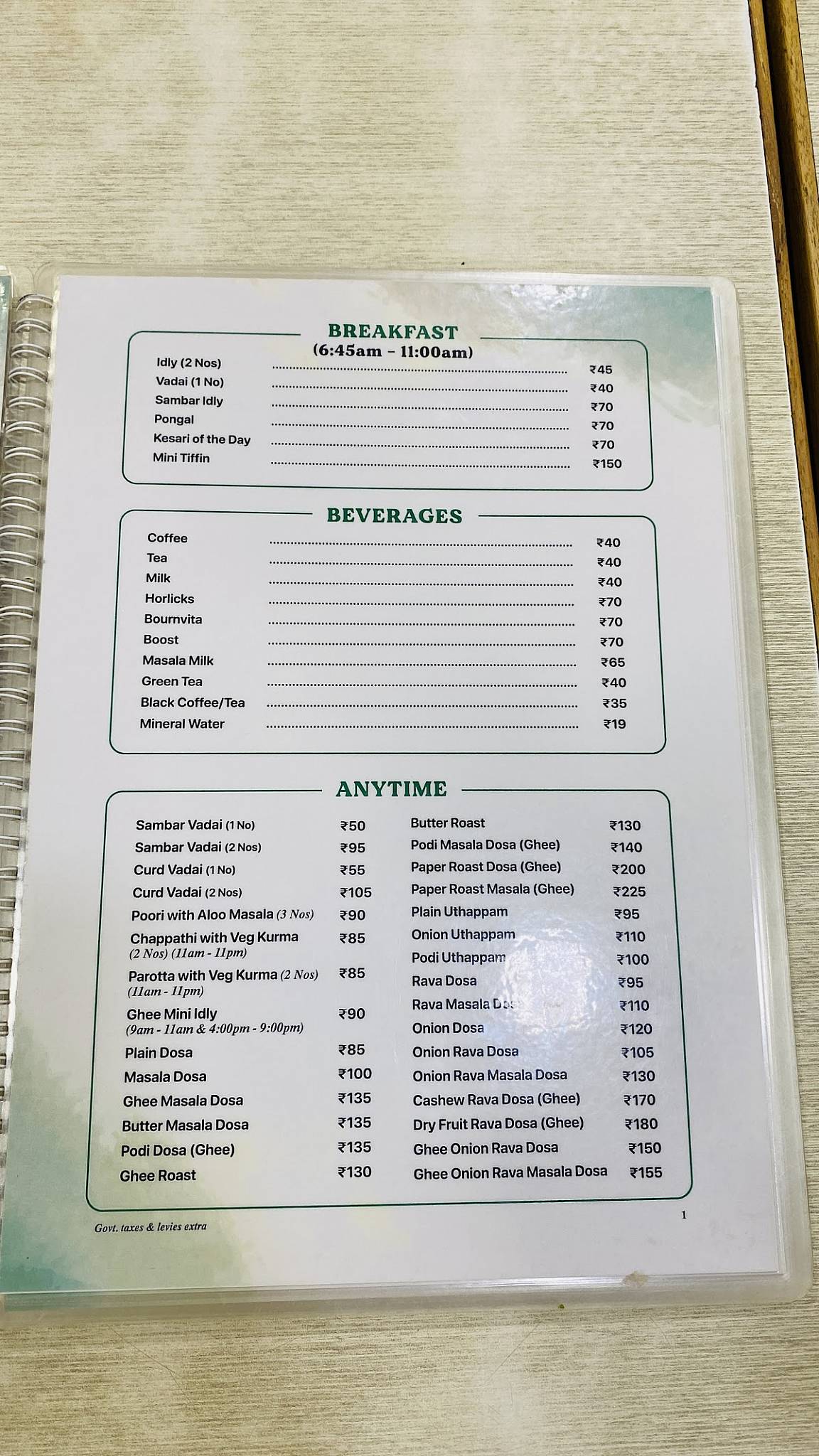Menu at Geetham Veg Restaurant, Chennai, 102/82