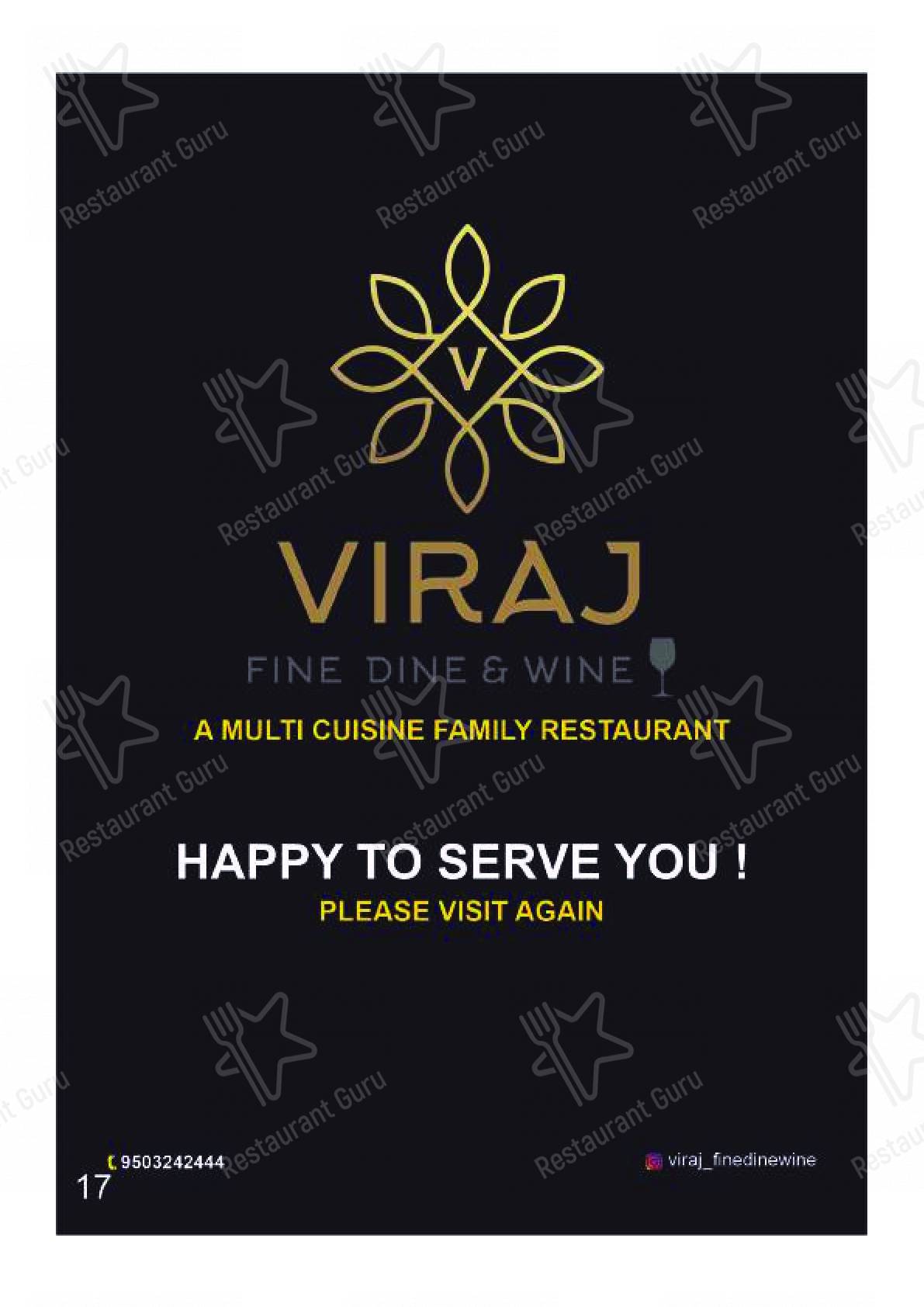 Menu at Viraj Fine and Dine. Hotel Viraj, Ghatanji