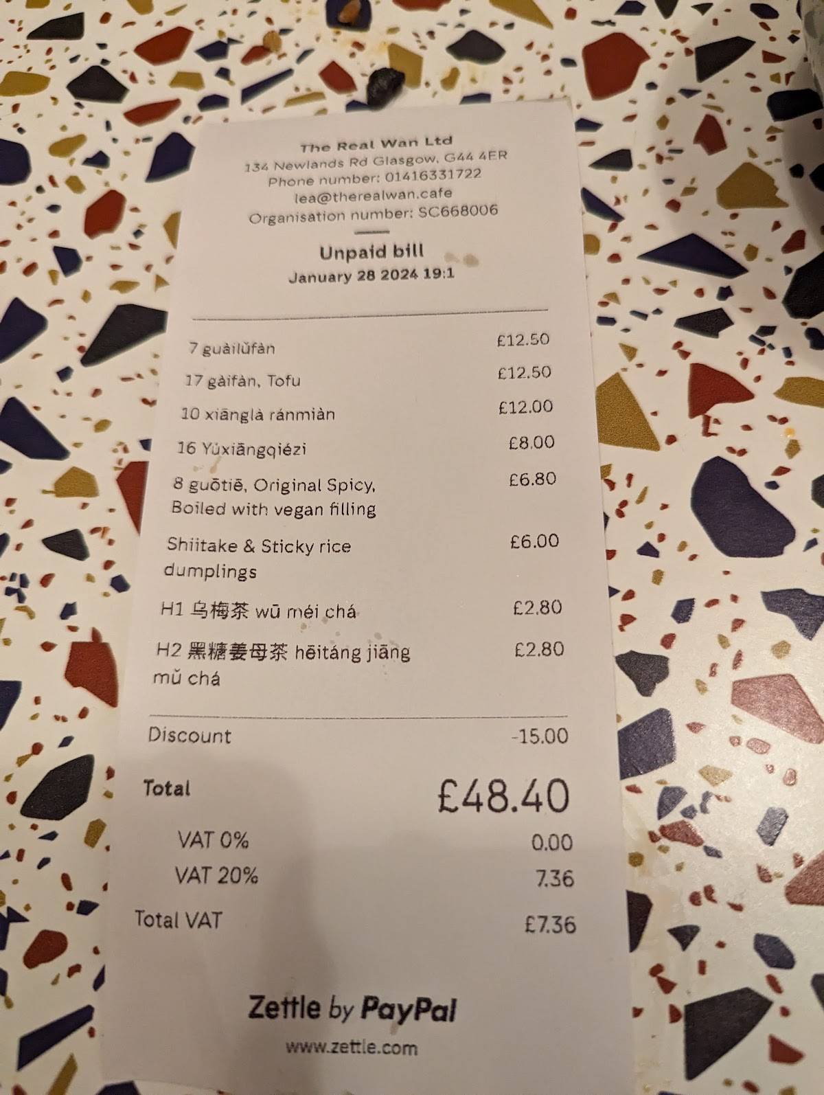 Menu at The Real Wan restaurant, Glasgow