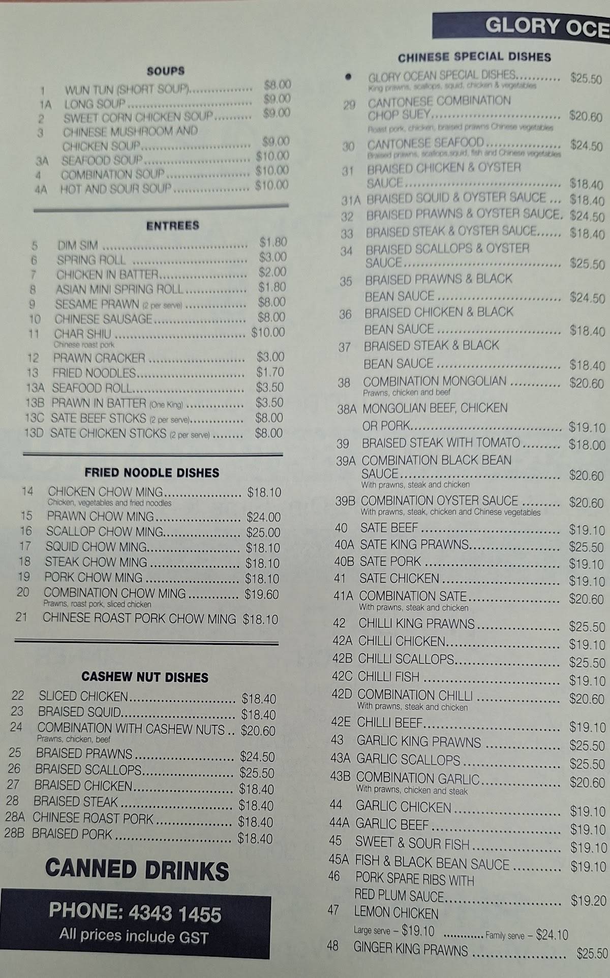 Menu at Glory Ocean restaurant, Wendouree