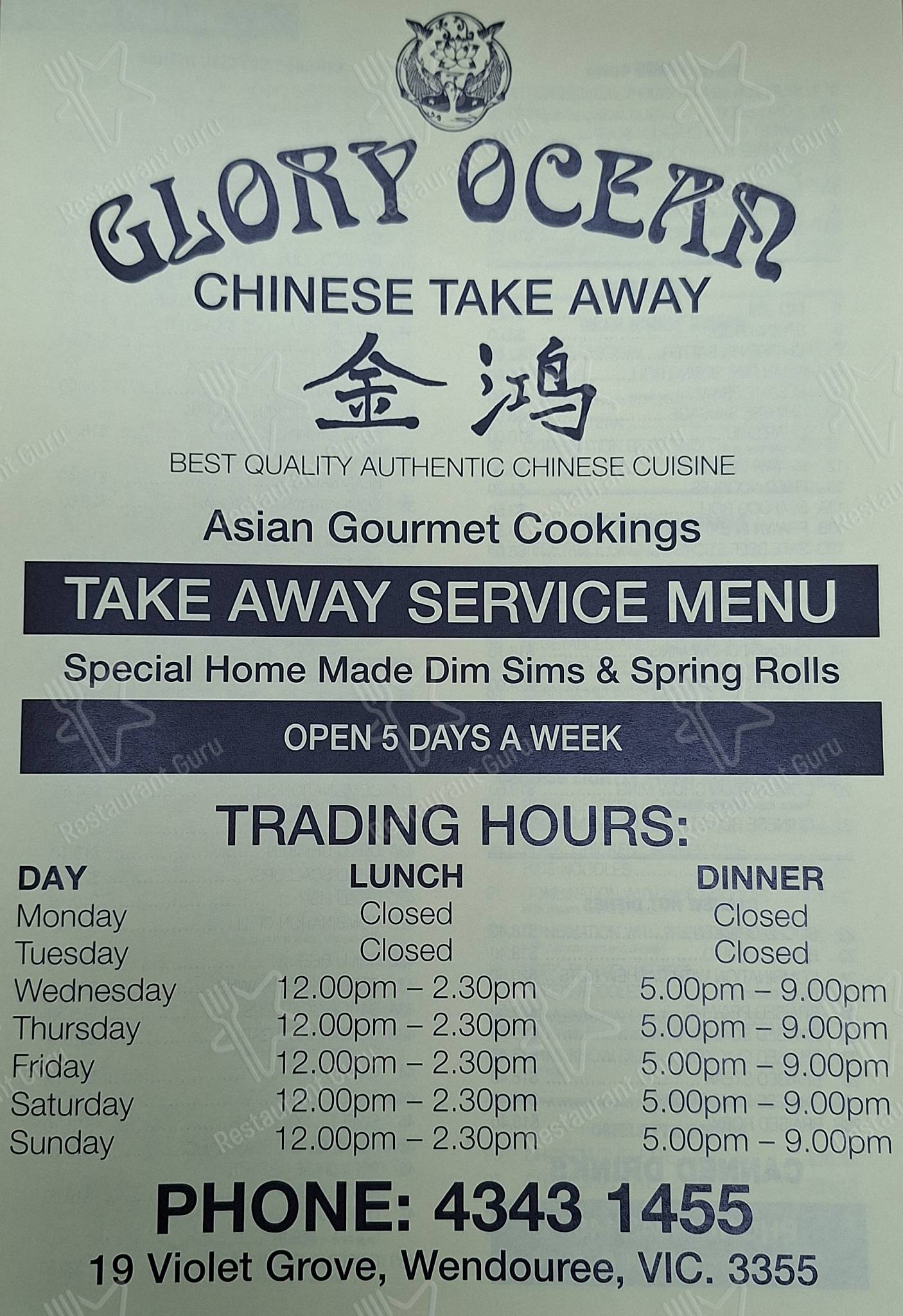 Menu at Glory Ocean restaurant, Wendouree