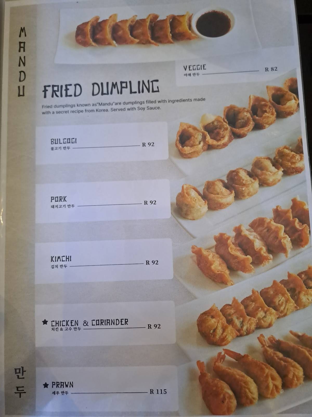 Menu at Gogi Korean BBQ newlands, Cape Town