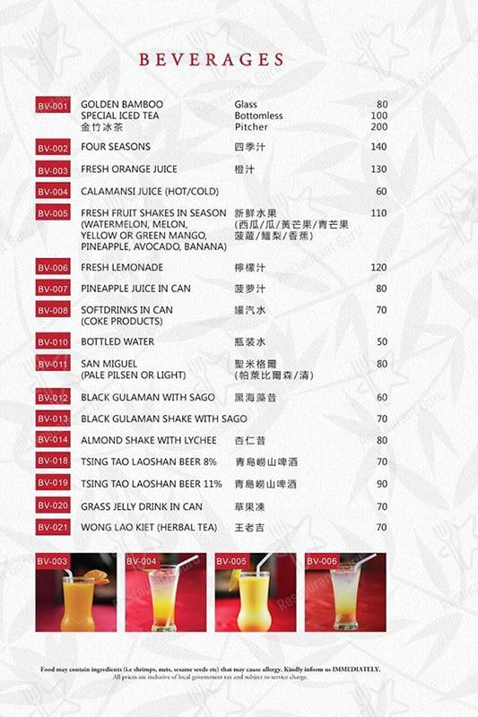 Menu at Golden Bamboo Restaurant, Makati, H2F9+2VV