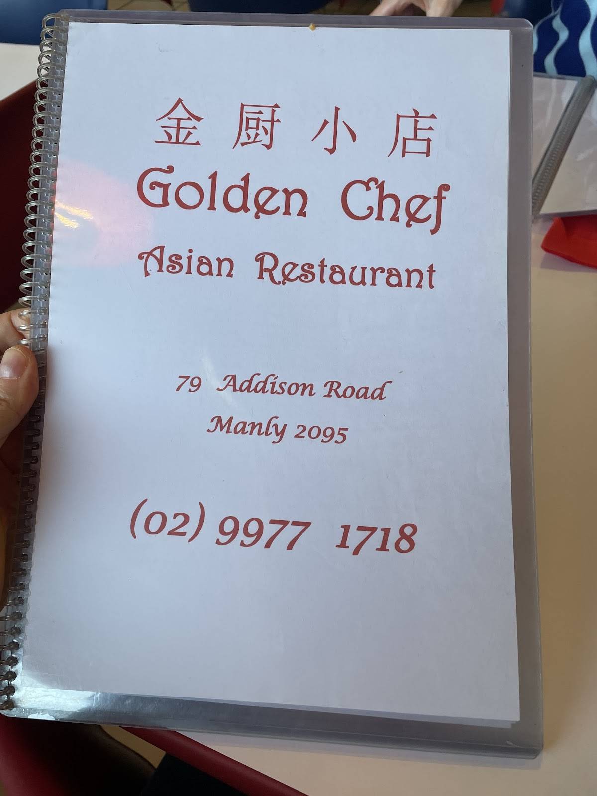 Menu at Golden Chef Asian Cuisine restaurant, Manly