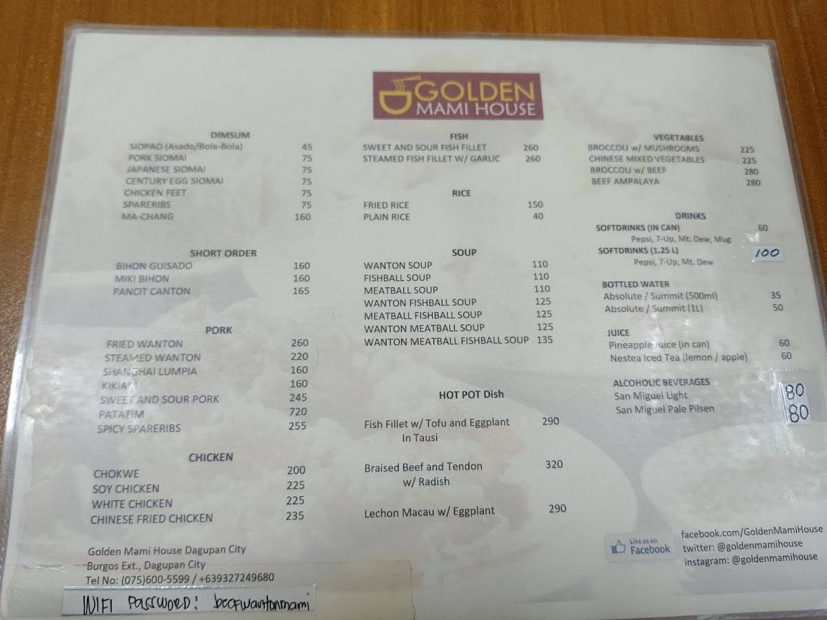 Menu at Golden Mami House restaurant, Dagupan, G/F #20