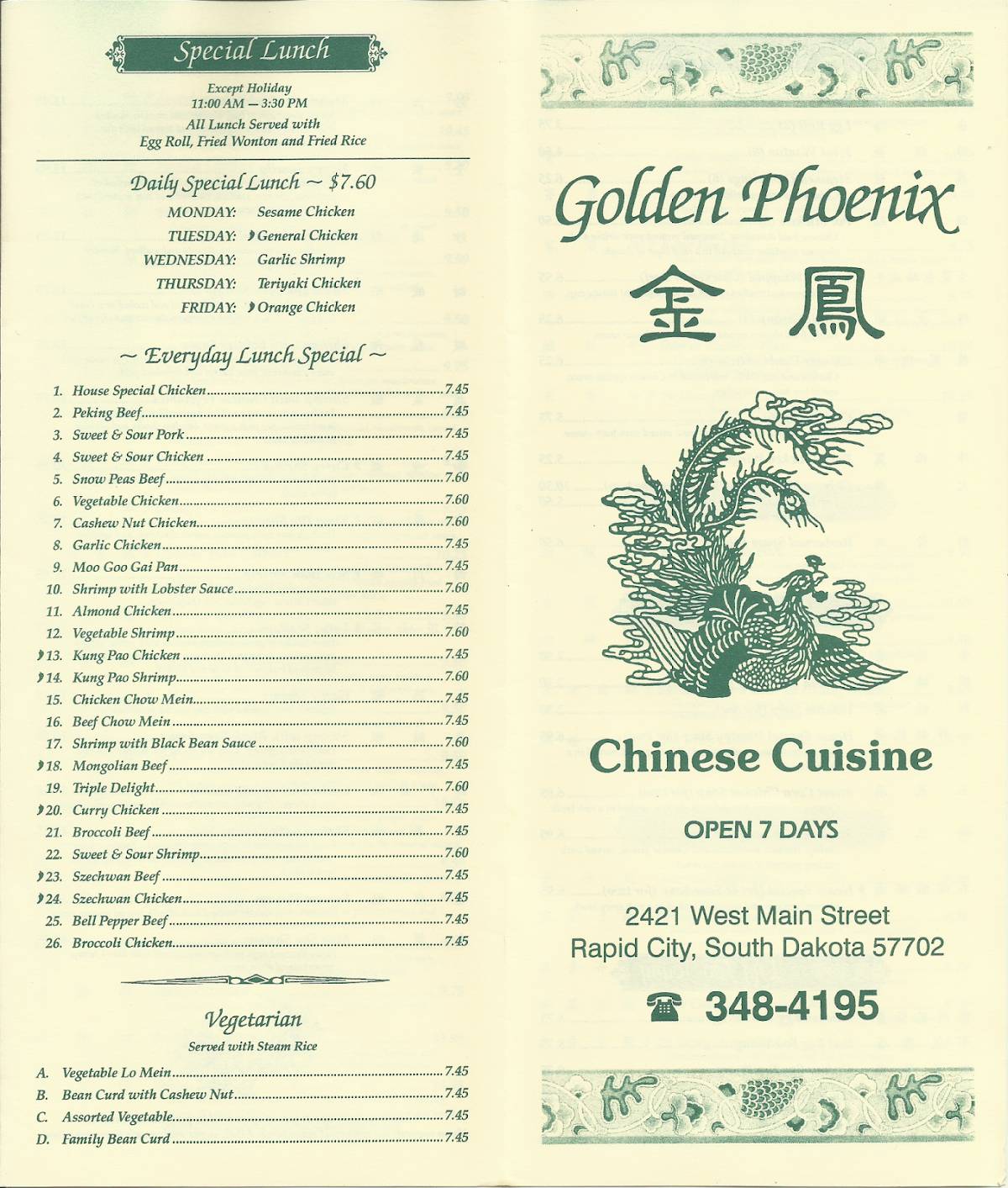 Menu at Golden Phoenix restaurant, Rapid City