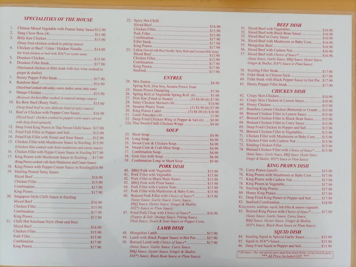 Menu at Golden Pond Chinese Restaurant, Engadine