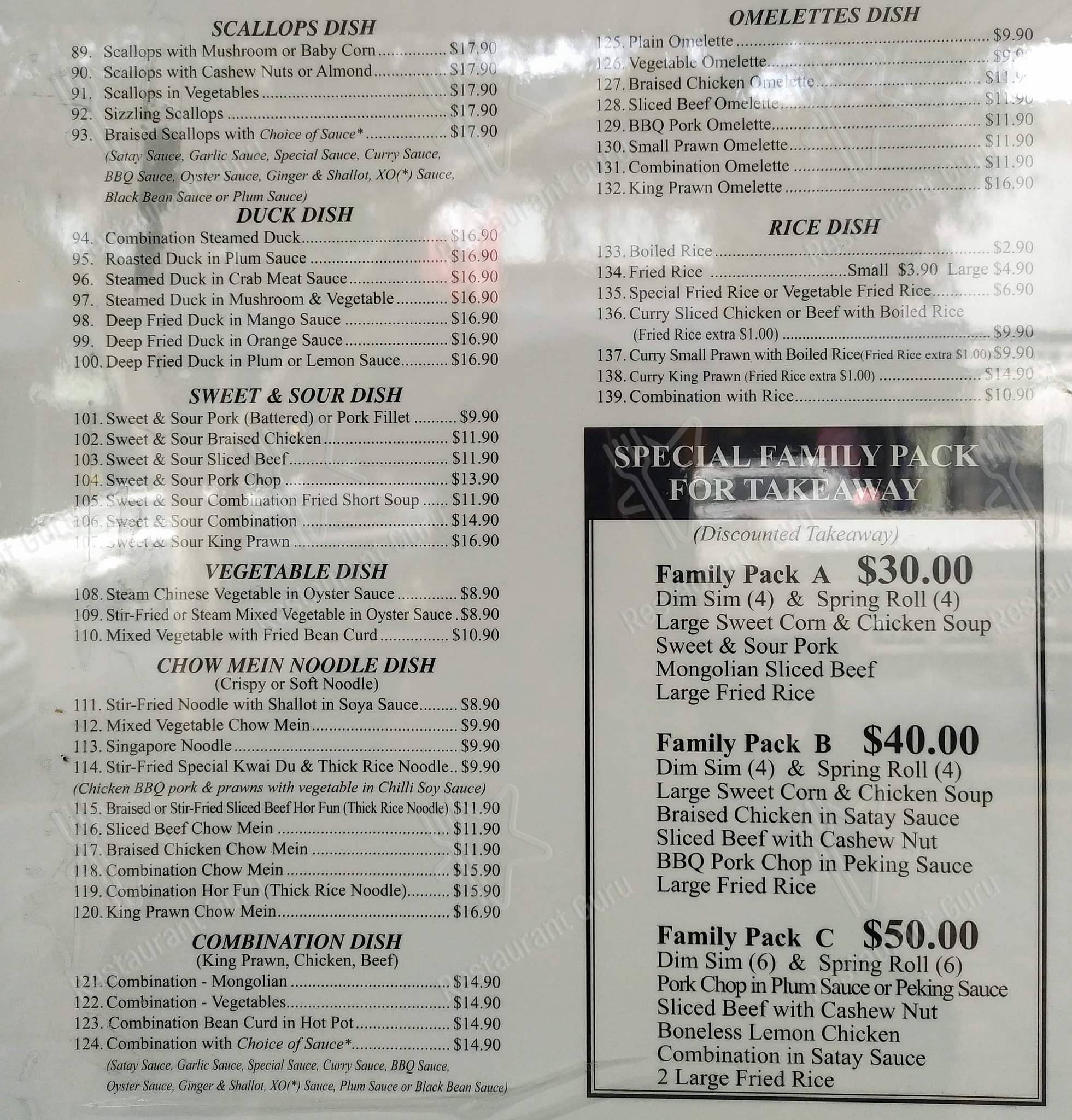 Menu at Golden Pond Chinese Restaurant, Engadine