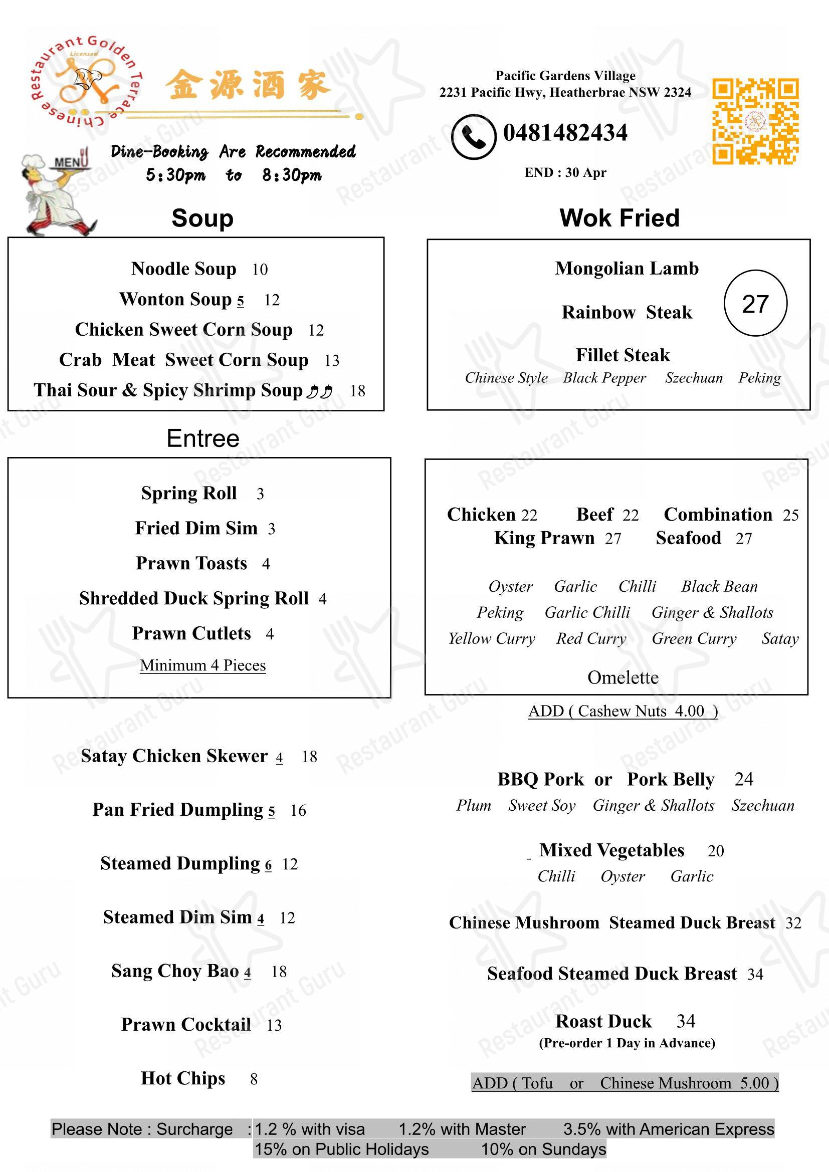 Menu at Golden Terrace Chinese Restaurant （Heatherbrae）, Heatherbrae